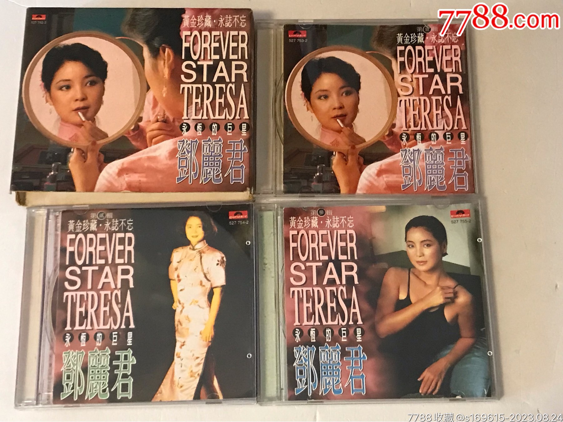 邓丽君3CD_音乐CD_珍奇品收藏【7788收藏__收藏热线】