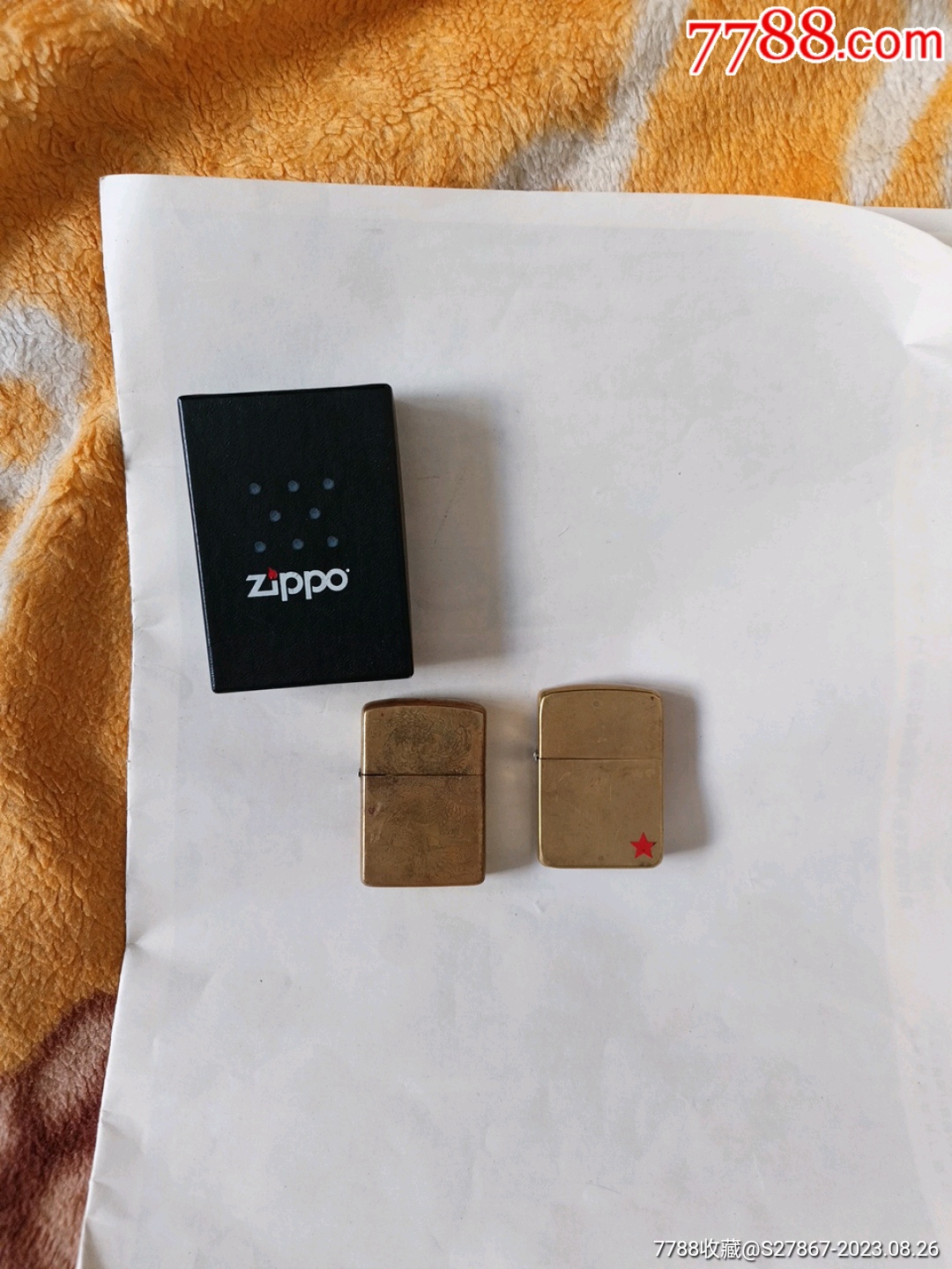 五星，龙，Zippo__【7788收藏__收藏热线】