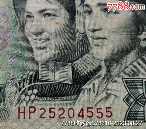 902绿幽灵豹子号555__【7788收藏__收藏热线】