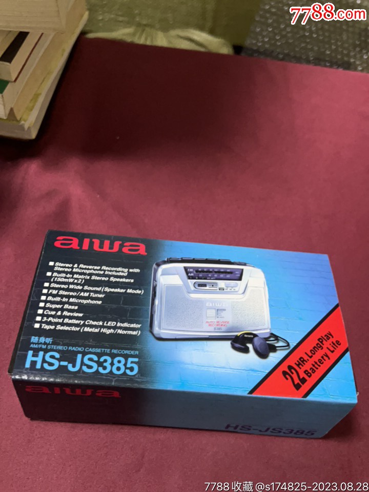 HS-JS385爱华随身听。_随身听/mp3_豆芽儿小屋【7788收藏__收藏热线】