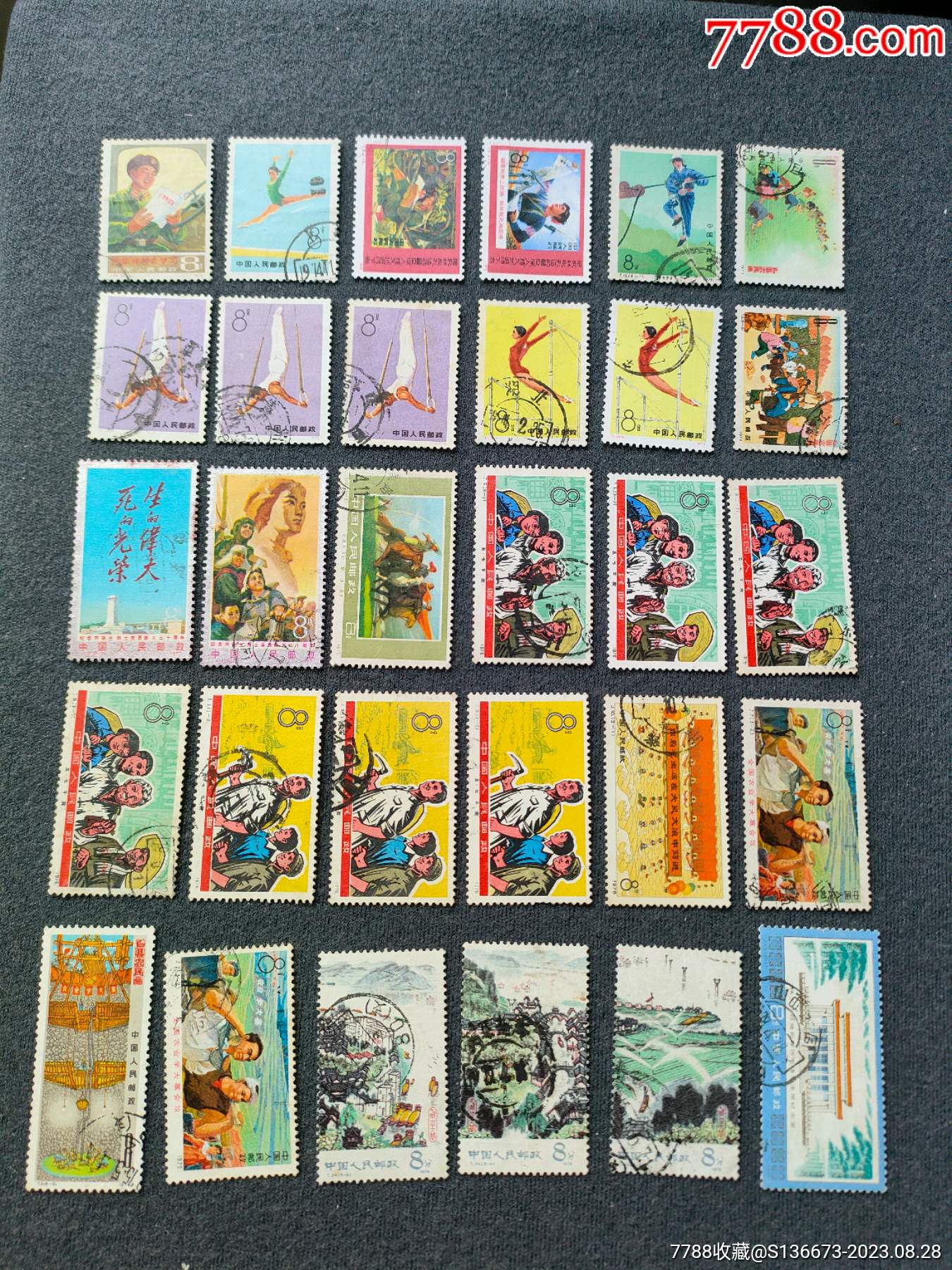 JT信销上品30枚__【7788收藏__收藏热线】