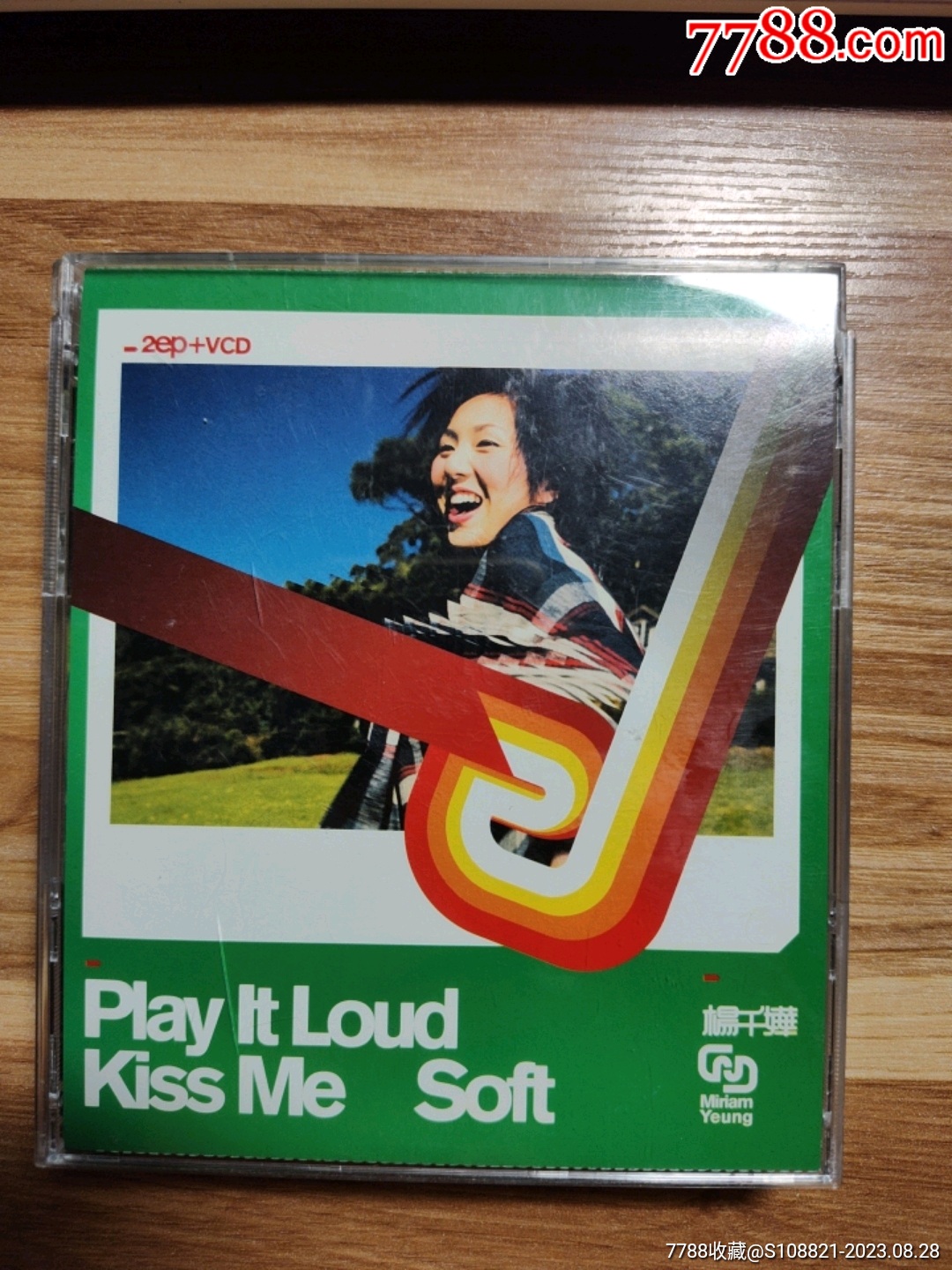 B杨千嬅-可人儿，少女的祈祷，2CD+VCD，厚歌词册，华星原版CD__【7788收藏__收藏热线】