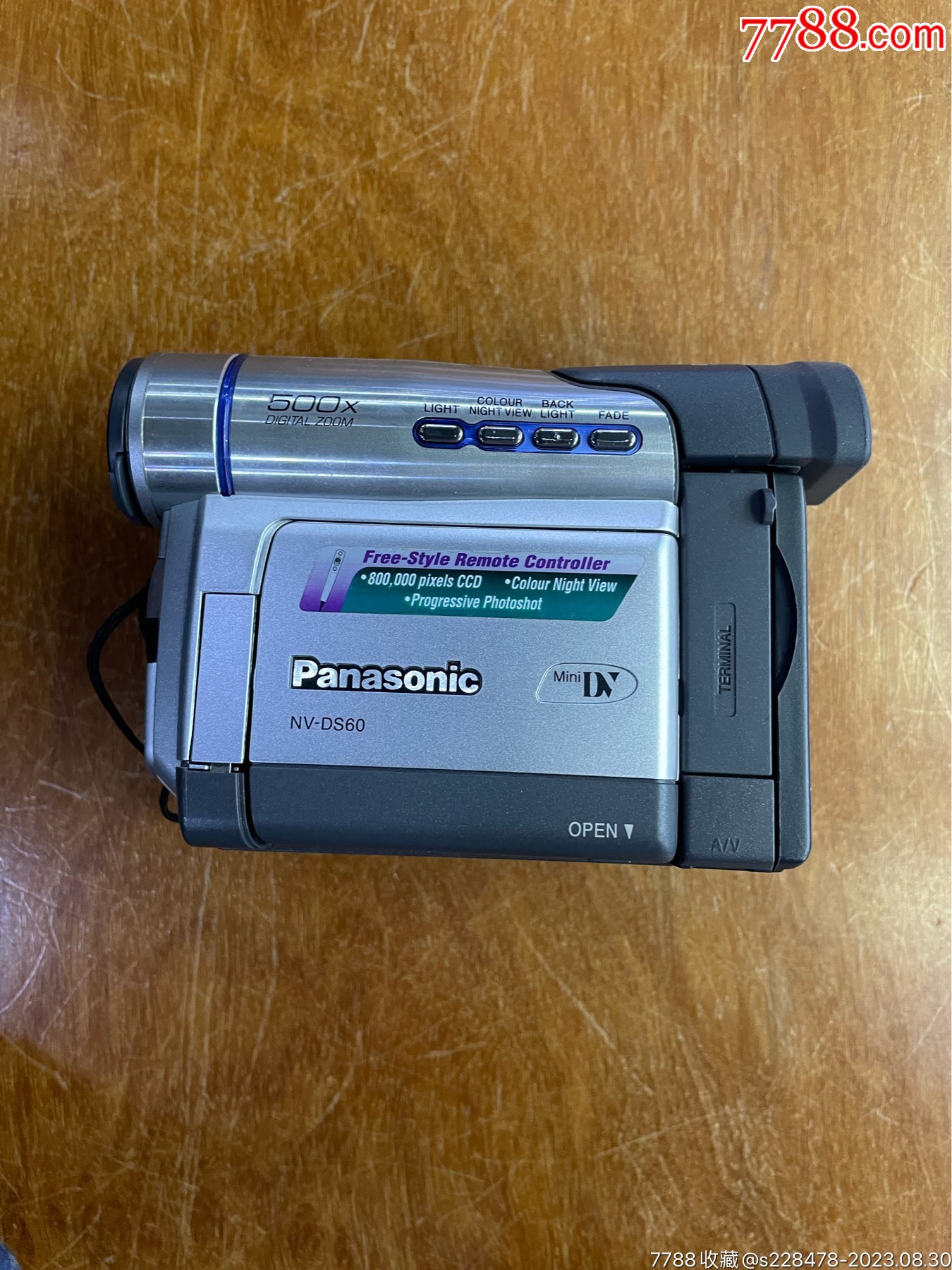 松下NV-DS60__【7788收藏__收藏热线】