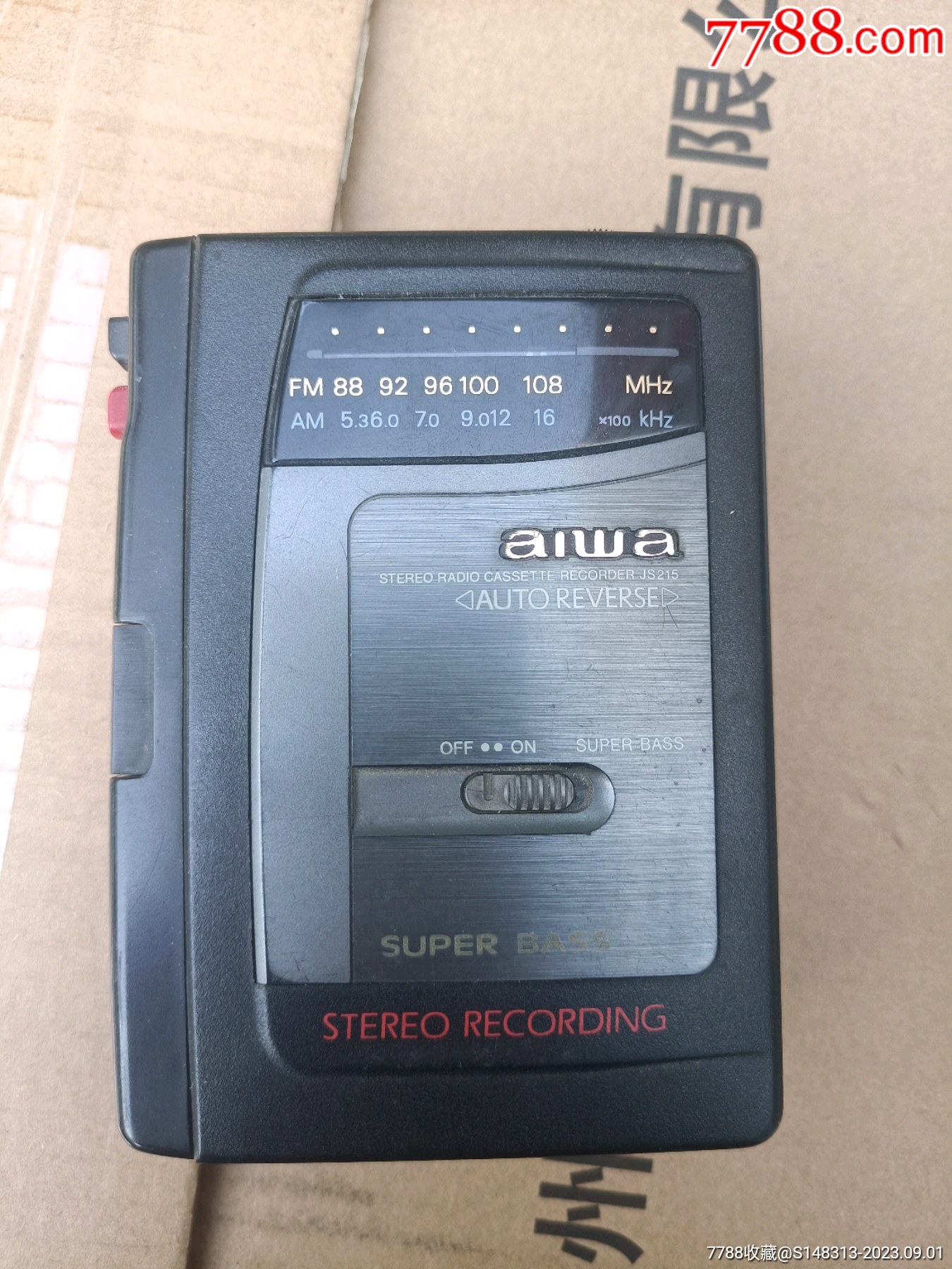 爱华JS215__【7788收藏__收藏热线】