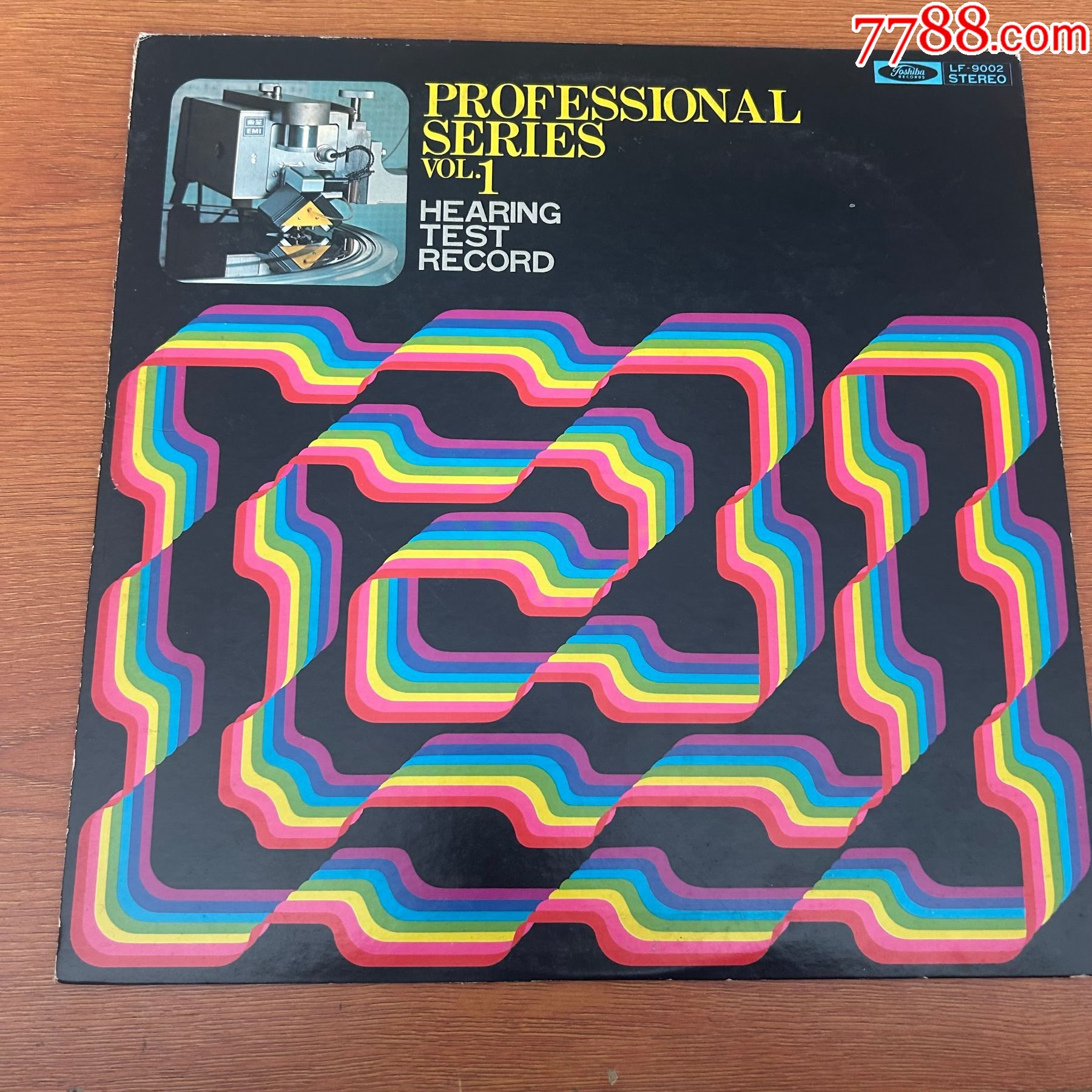 试音碟-12寸黑胶LP-A70__【7788收藏__收藏热线】