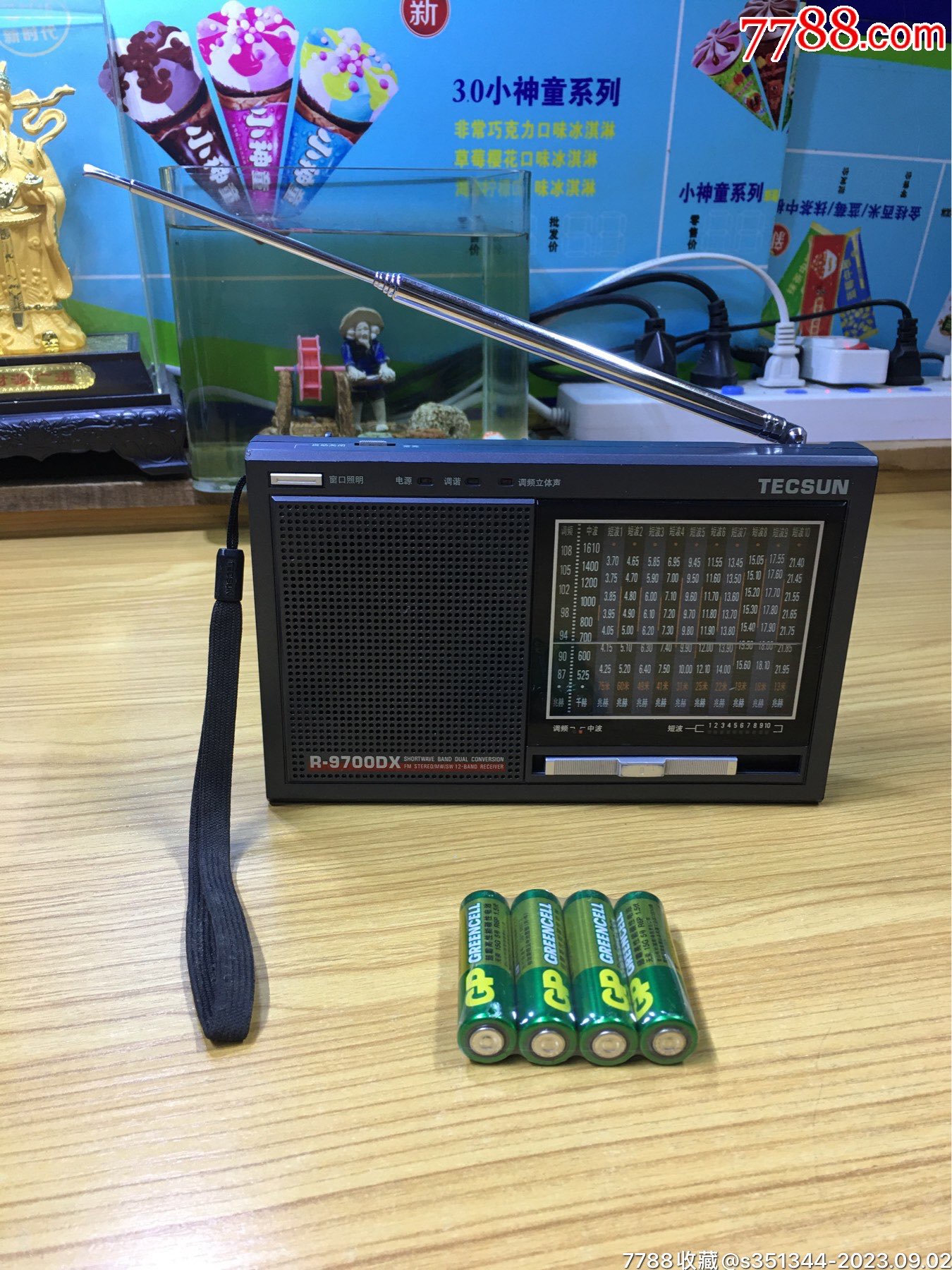 德生R-9700DX高性能12波段立体声收音机__【7788收藏__收藏热线】