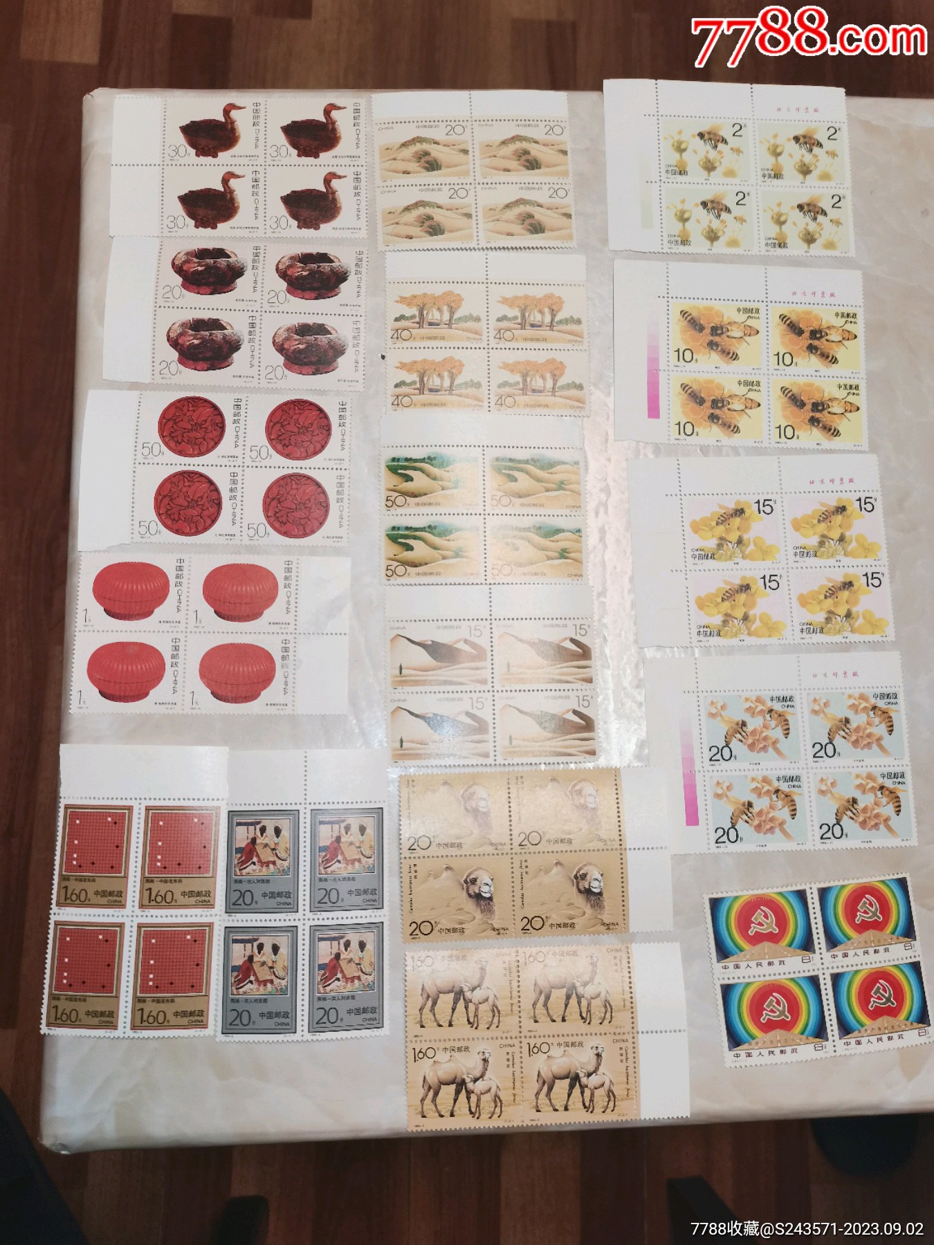 1993-3-4-5-11-14、J64（合售）_“T”字邮票_诚信收藏艺术品【7788收藏__收藏热线】