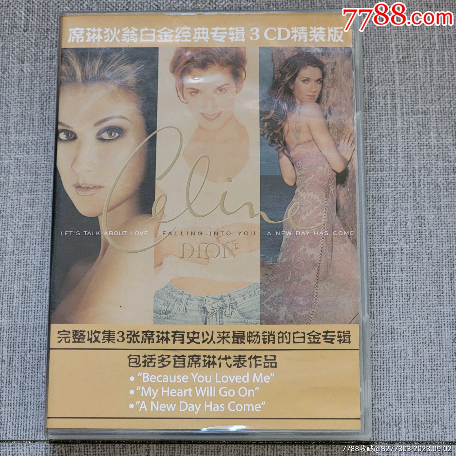 CelineDion席琳迪翁白金经典专辑精装版3CD，全新仅仅开封，没有划痕_音乐CD_无乐不乐【7788收藏__收藏热线】