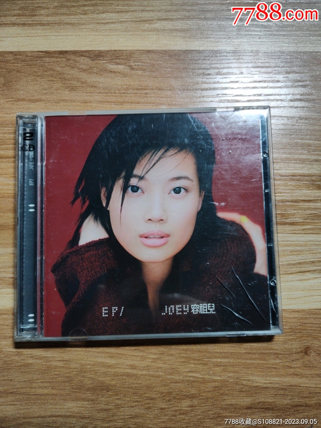 容祖儿-EP逃避你，燃亮我，CD+VCD，EEG原版_音乐CD_轩轩碟屋【7788收藏__收藏热线】