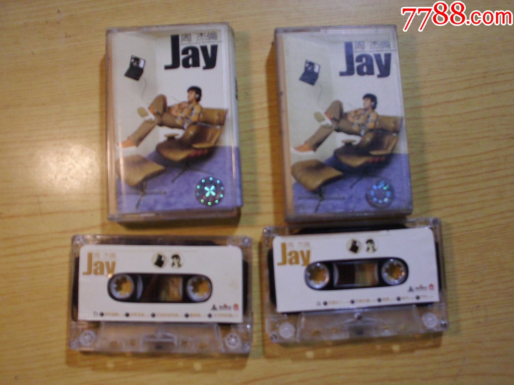 2盘周杰伦：Jay__【7788收藏__收藏热线】