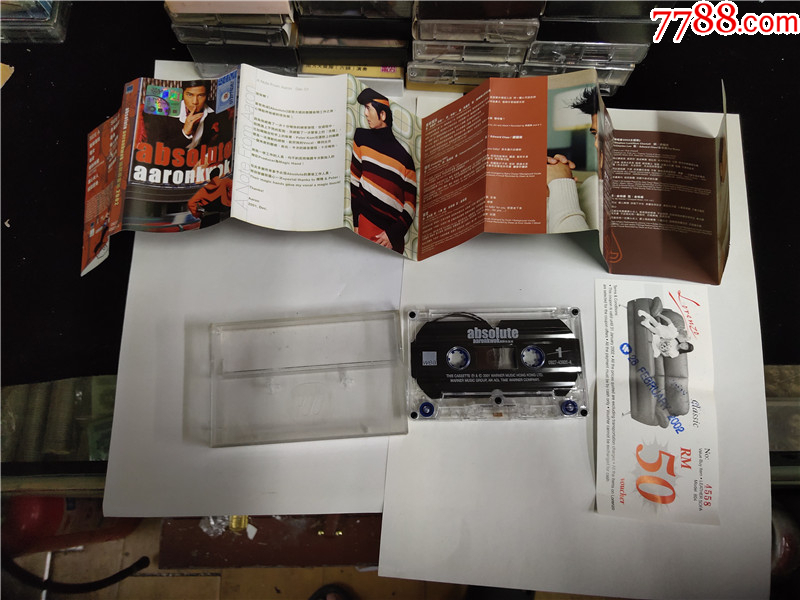 绝对郭富城2002__【7788收藏__收藏热线】