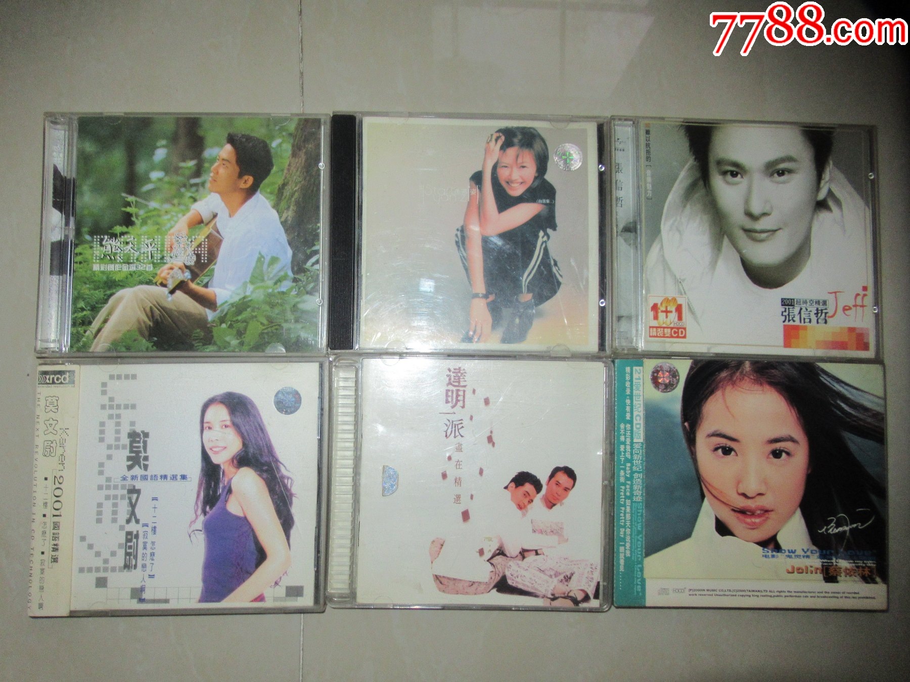 CD6张合售__【7788收藏__收藏热线】