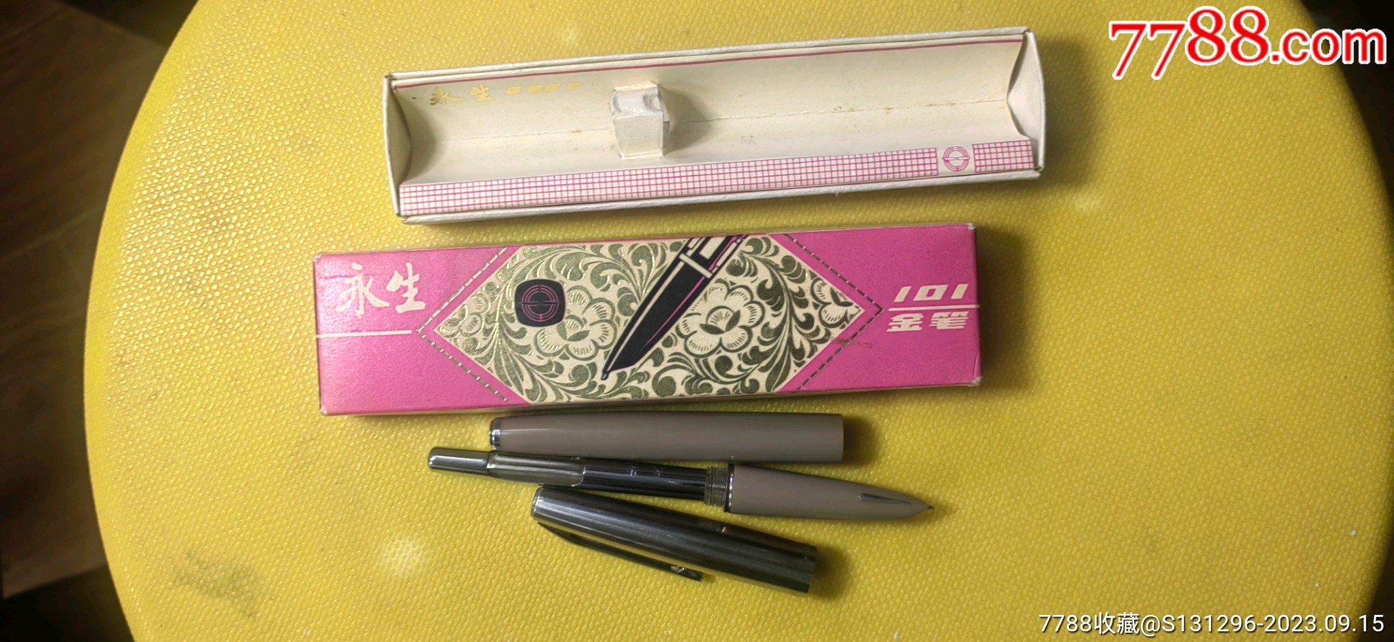 永生101__【7788收藏__收藏热线】