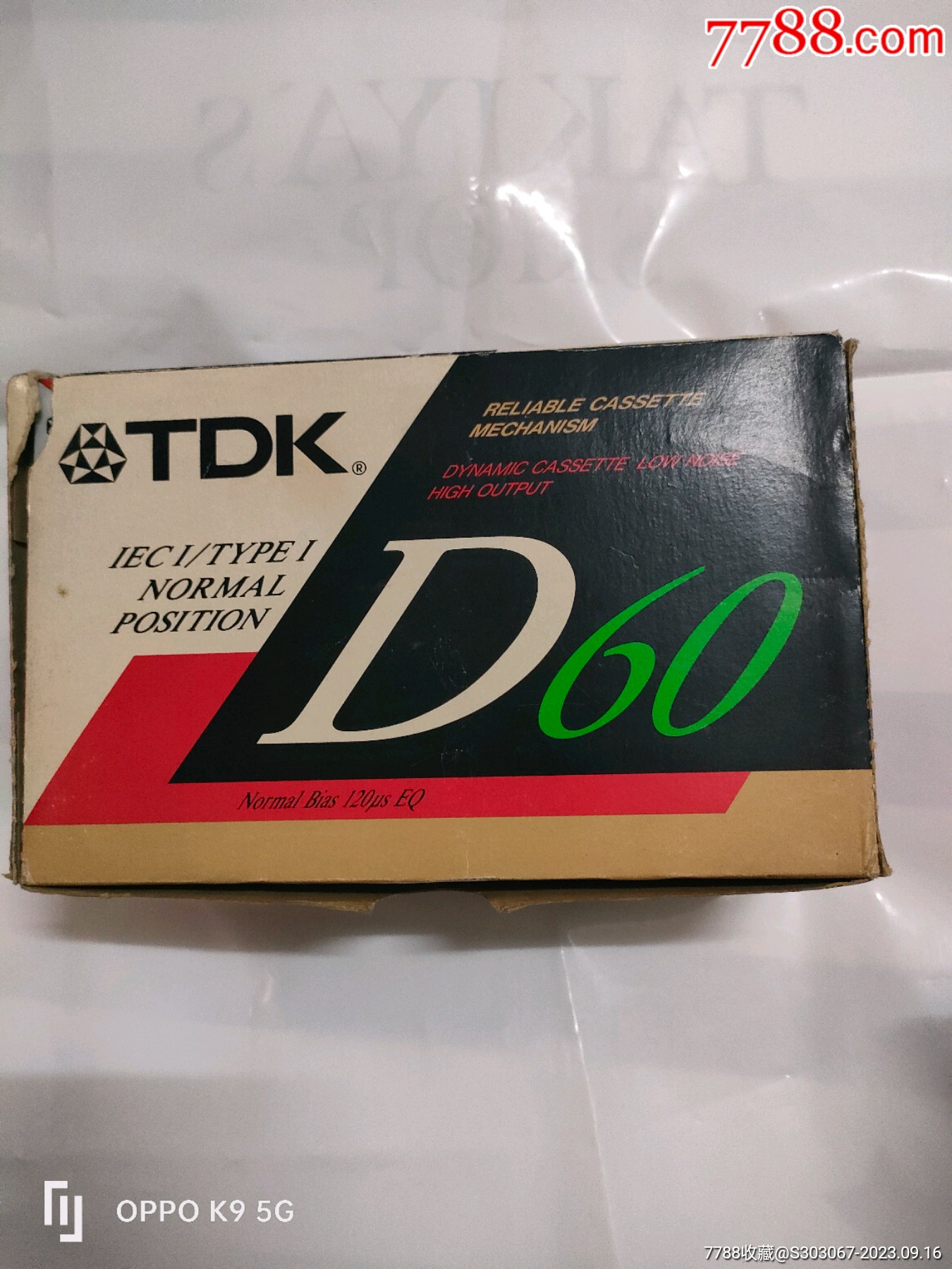 日本原装进口TDK空白磁带一盒_磁带/卡带_京都杂货【7788收藏__收藏热线】