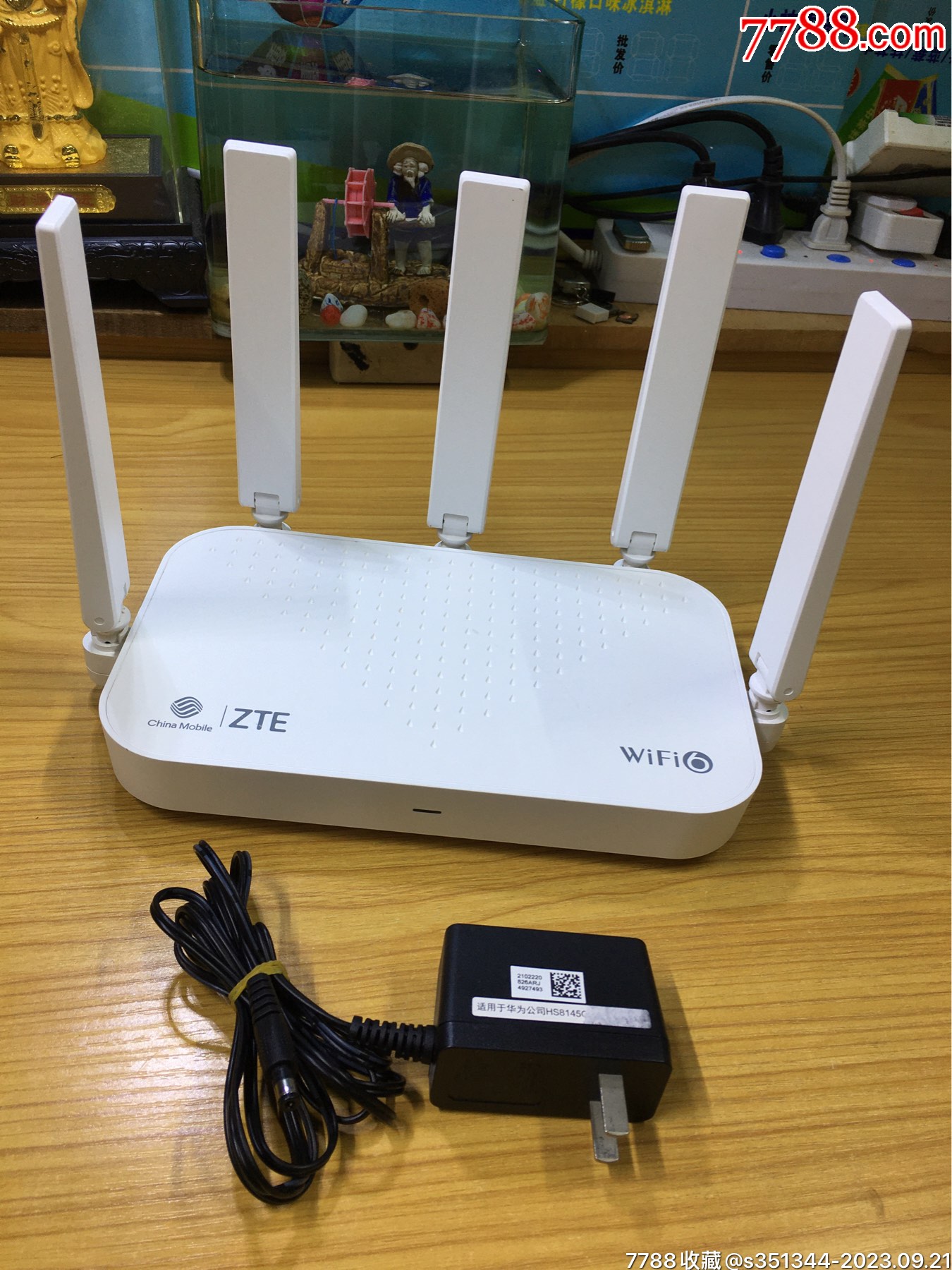 中兴（5G）3000兆Wi-Fi6千兆双频路由器（ZXHN.E2633)__【7788收藏__收藏热线】