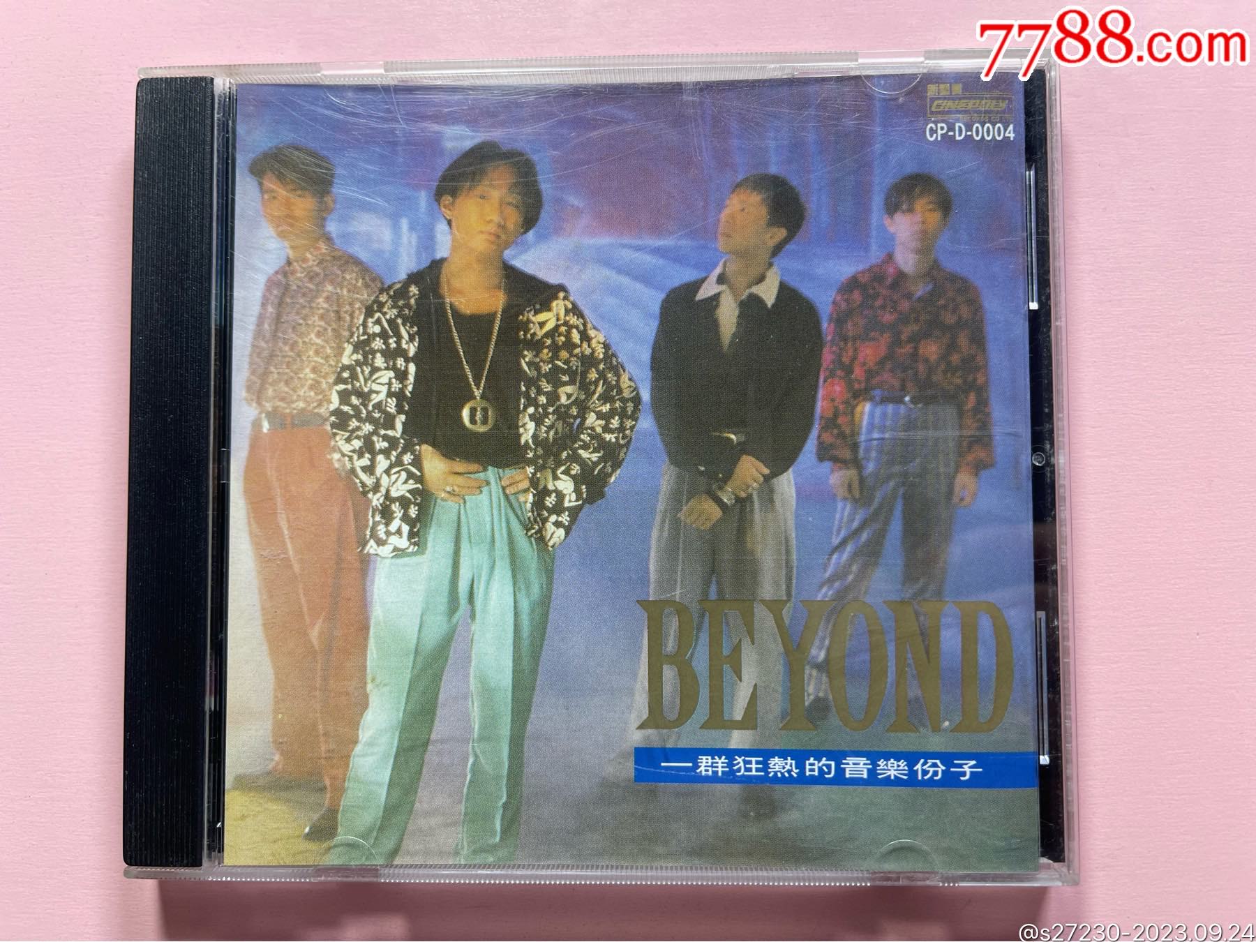 BEYOND《大地》T113-01透明胶圈版CD_音乐CD_快乐的音符【7788收藏__收藏热线】