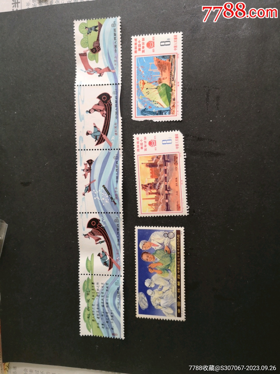 jt破损一组__【7788收藏__收藏热线】