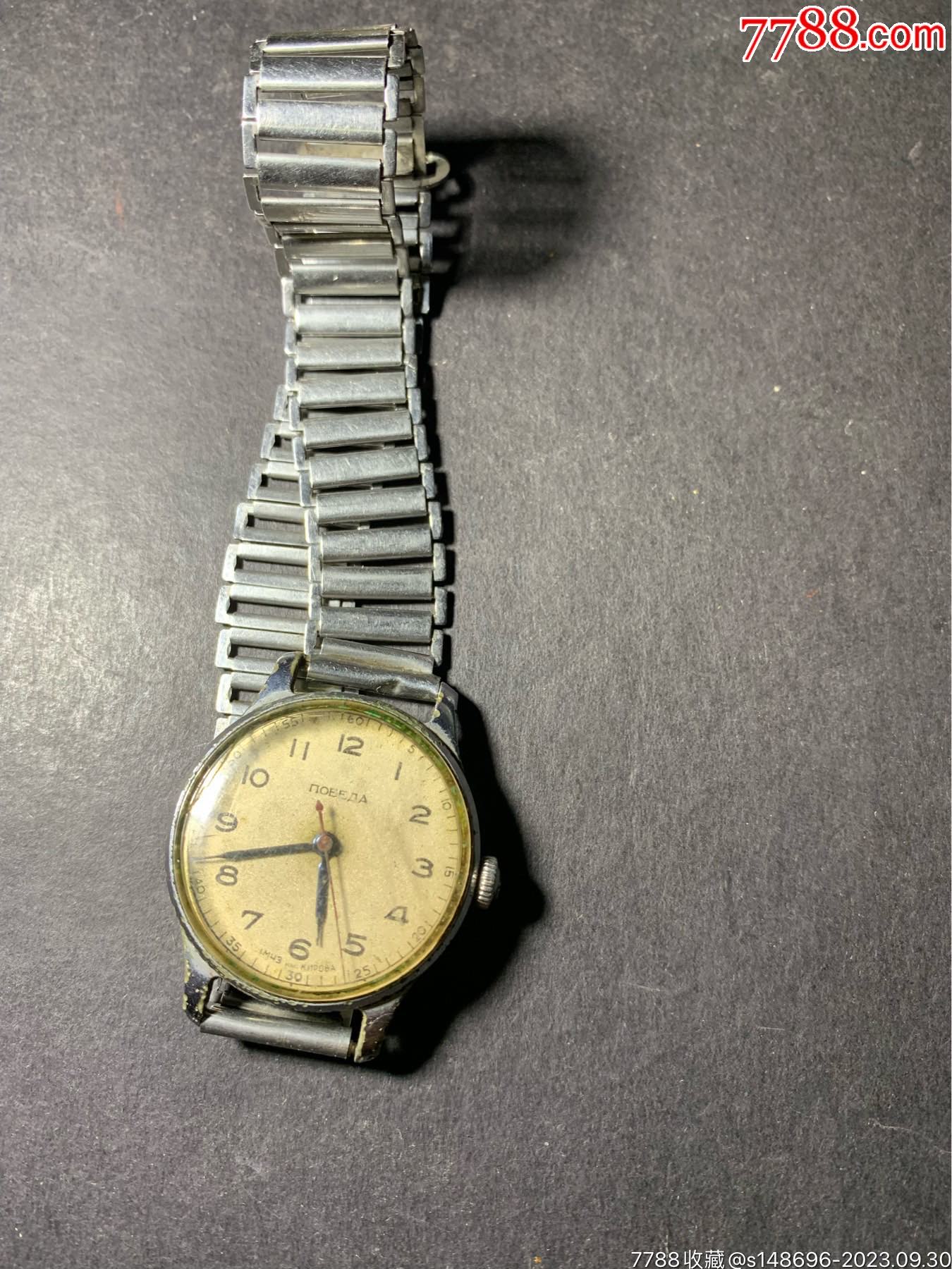 50年代苏联kamhen原装机械表一只__【7788收藏__收藏热线】