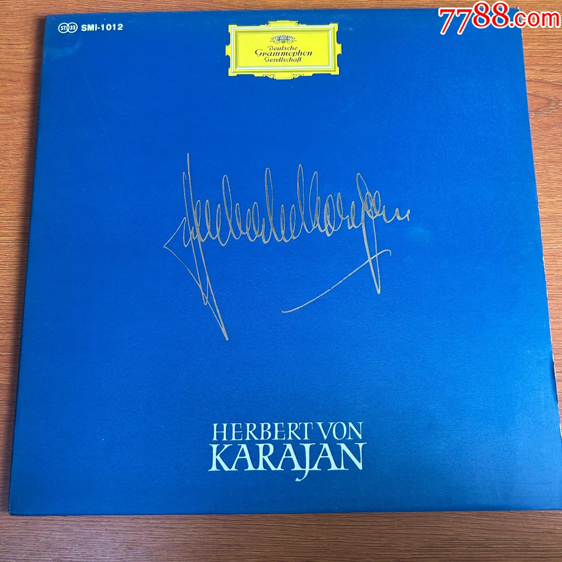 贝多芬第九交响曲-卡拉扬指挥-大荷花-12寸黑胶LP-A87_海外唱片/胶片_碟行音像制品店【7788收藏__收藏热线】