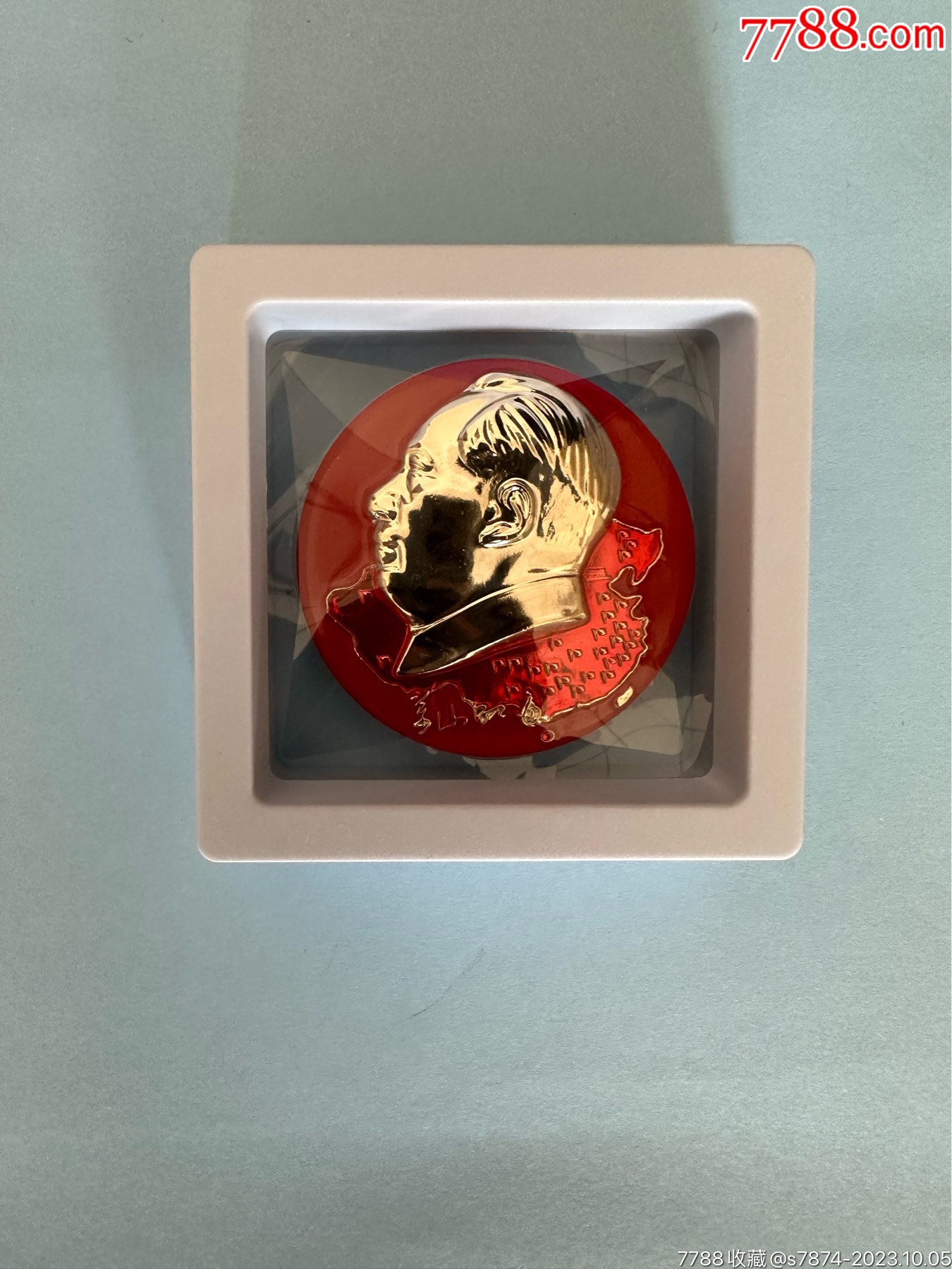 万山红遍毛主席像章（镜面孤品，海政名章）_像章徽章_广博连藏【7788收藏__收藏热线】