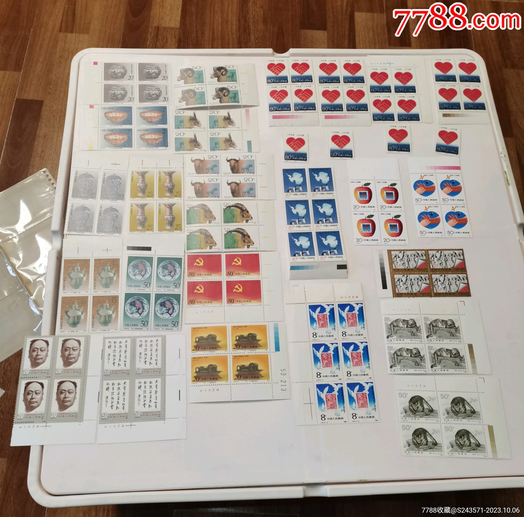 JT四方连邮票__【7788收藏__收藏热线】