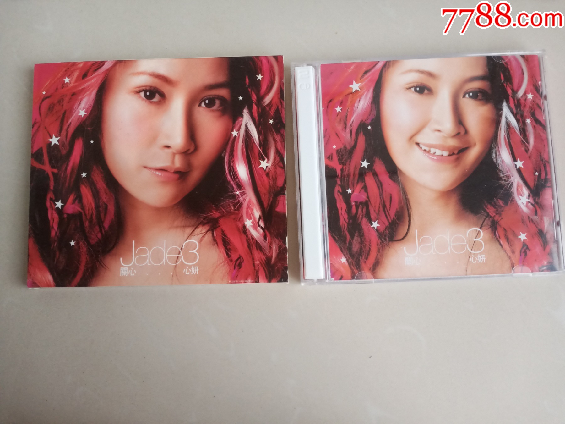 关心妍甜美谎言原版CD+VCD__【7788收藏__收藏热线】