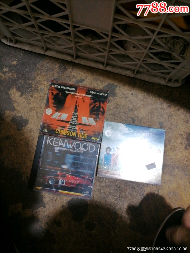 CD3盒（一盒全新未拆_音乐CD_广发藏宝楼【7788收藏__收藏热线】