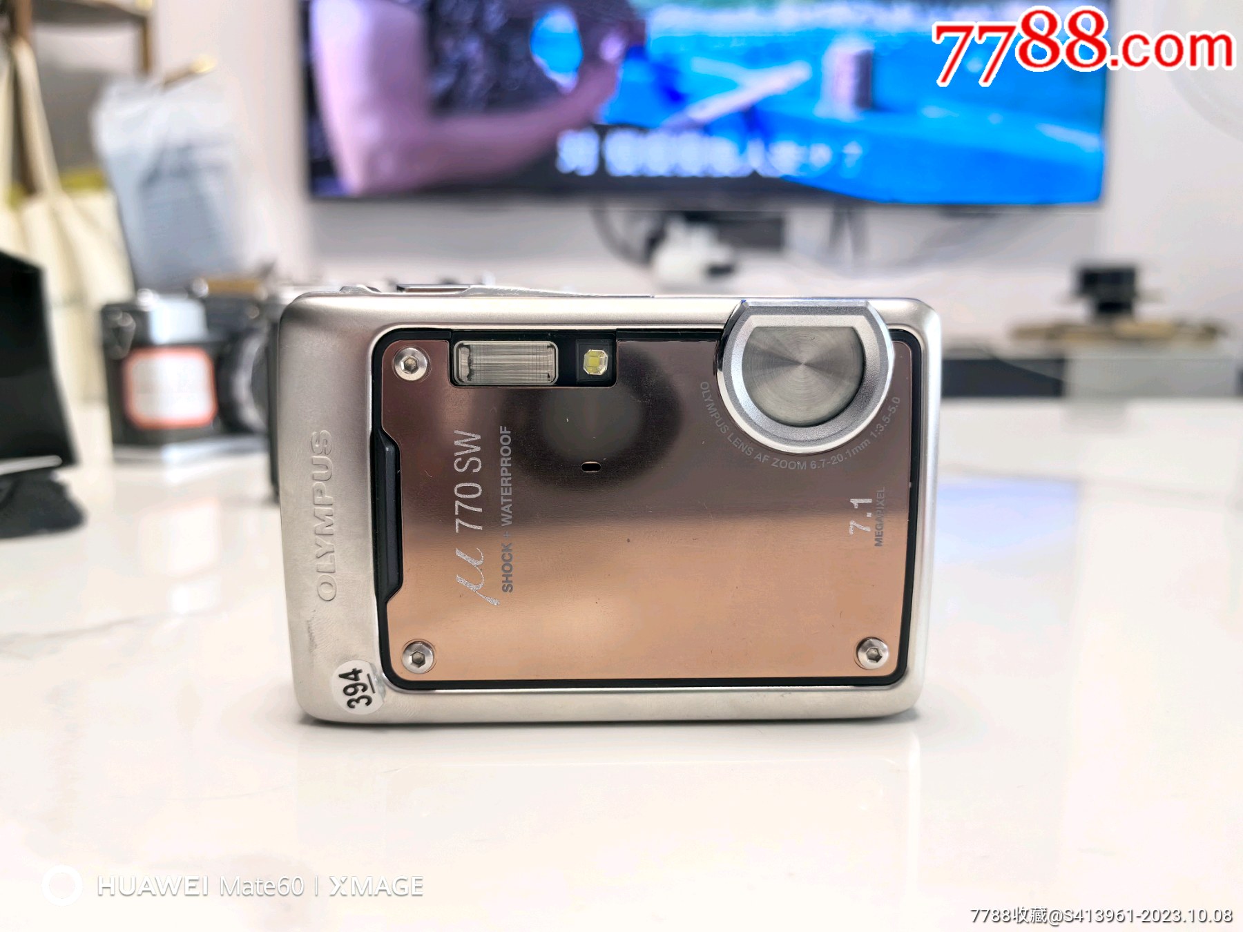 奥林巴斯ccd__【7788收藏__收藏热线】