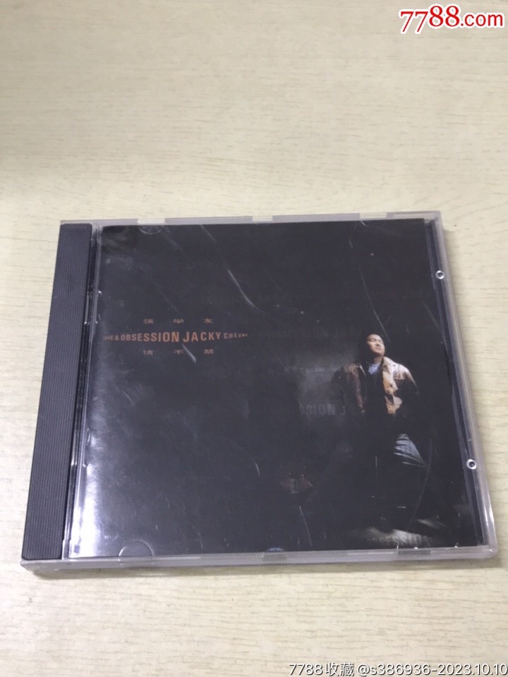 张学友/情不禁__【7788收藏__收藏热线】