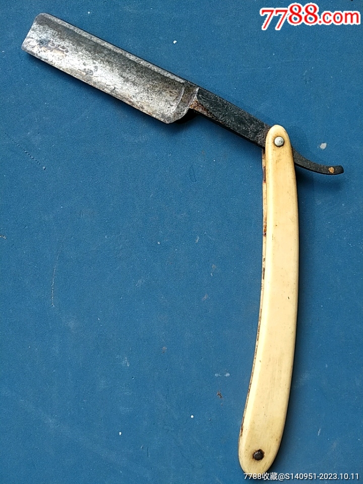 带英文款老剃须刀_剃须刀_古玩旧书店【7788收藏__收藏热线】