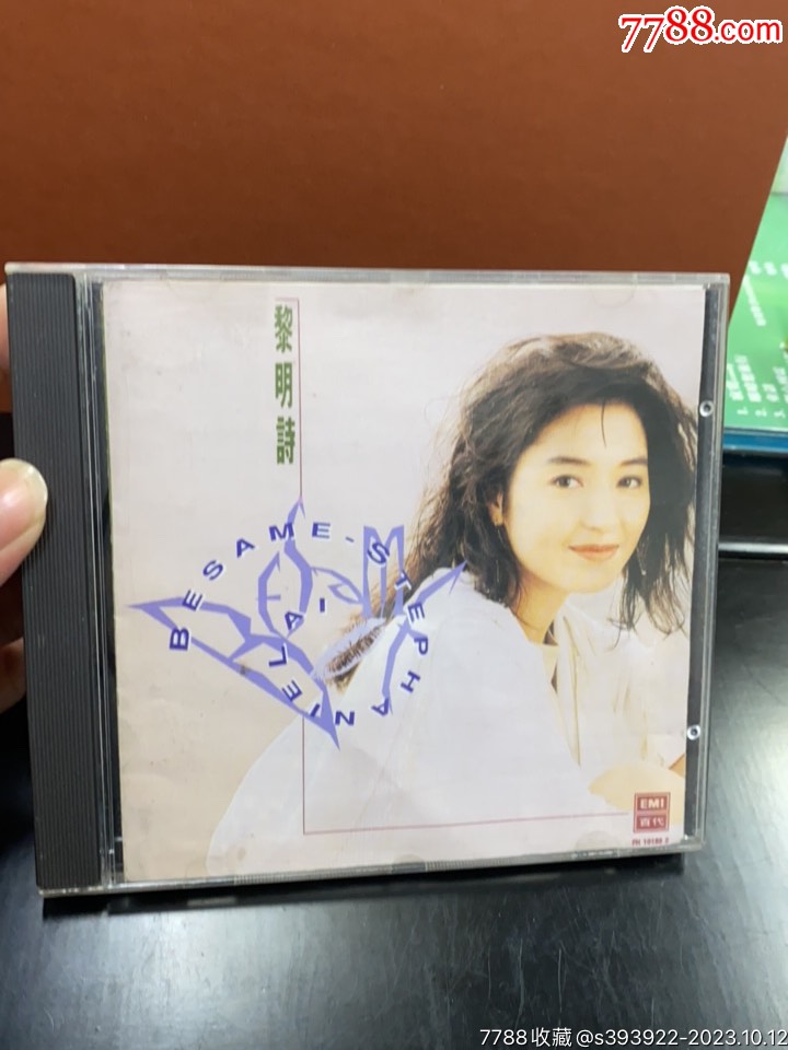 黎明诗BESAME1991年法FG国首版CD92新。_音乐CD_一线音乐搬运工【7788收藏__收藏热线】
