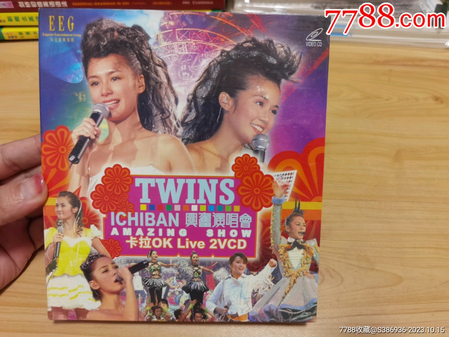 TWINS蔡卓妍钟欣桐兴奋演唱会卡拉OKLIVE2VCD__【7788收藏__收藏热线】