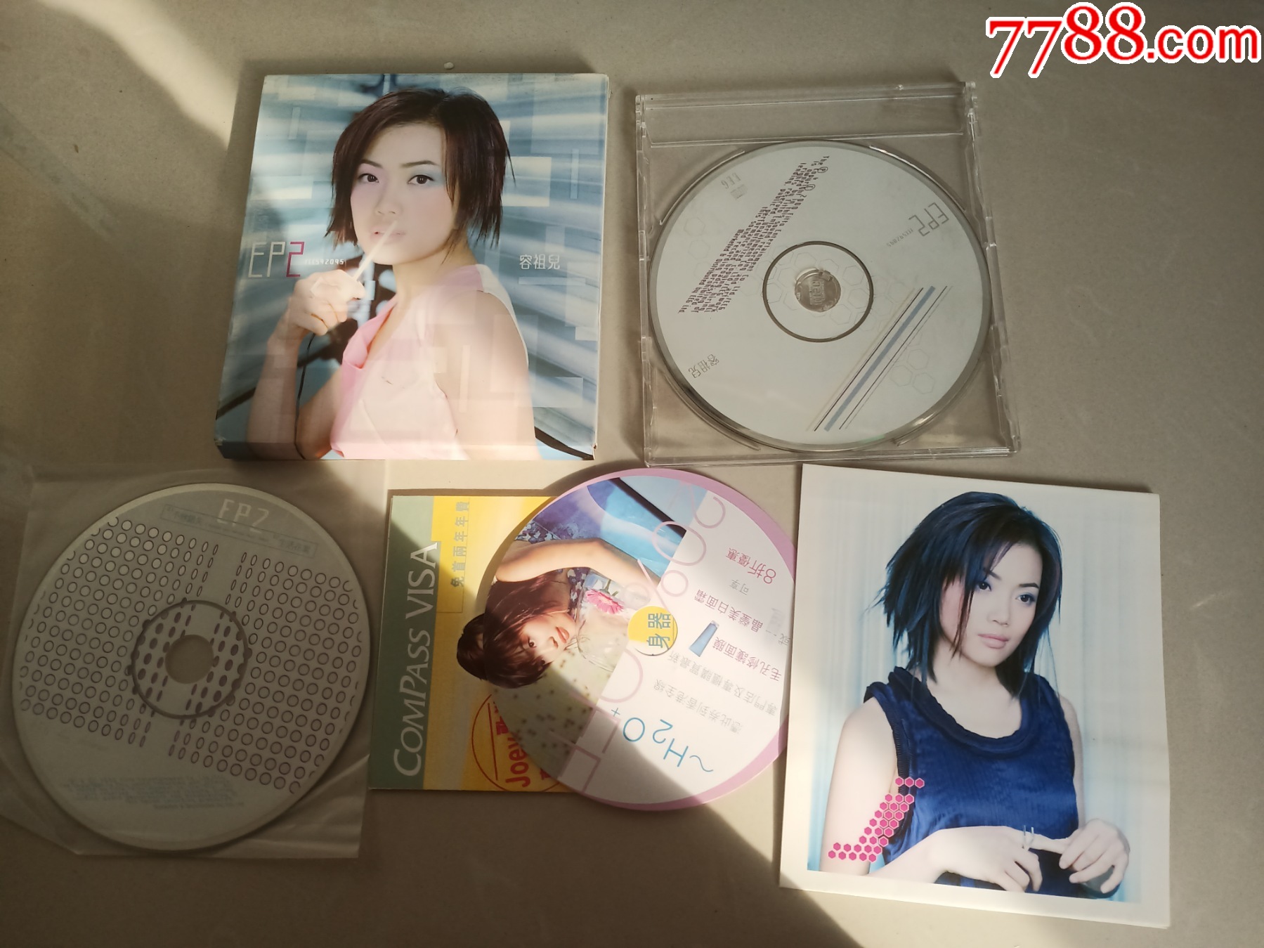 容祖儿不容错过原版CD+VCD__【7788收藏__收藏热线】