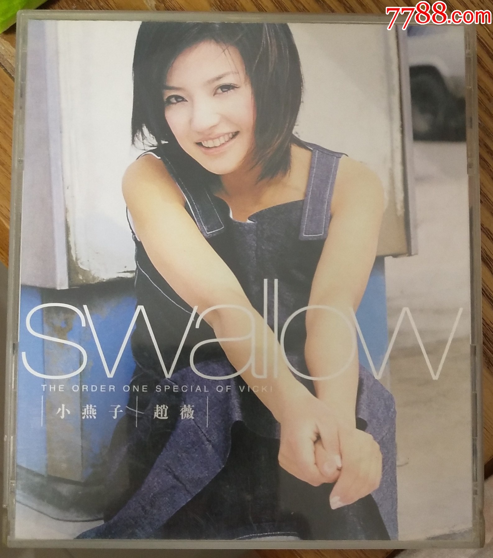 赵薇，Swallow小燕子飞越时空的精灵，台湾首版，VickiZhao，还珠格格__【7788收藏__收藏热线】