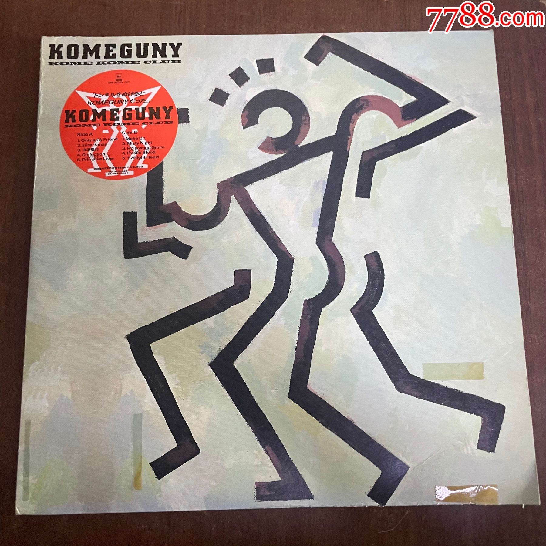 米米CLUB-KOMEGUNY--12寸黑胶LP-A76__【7788收藏__收藏热线】