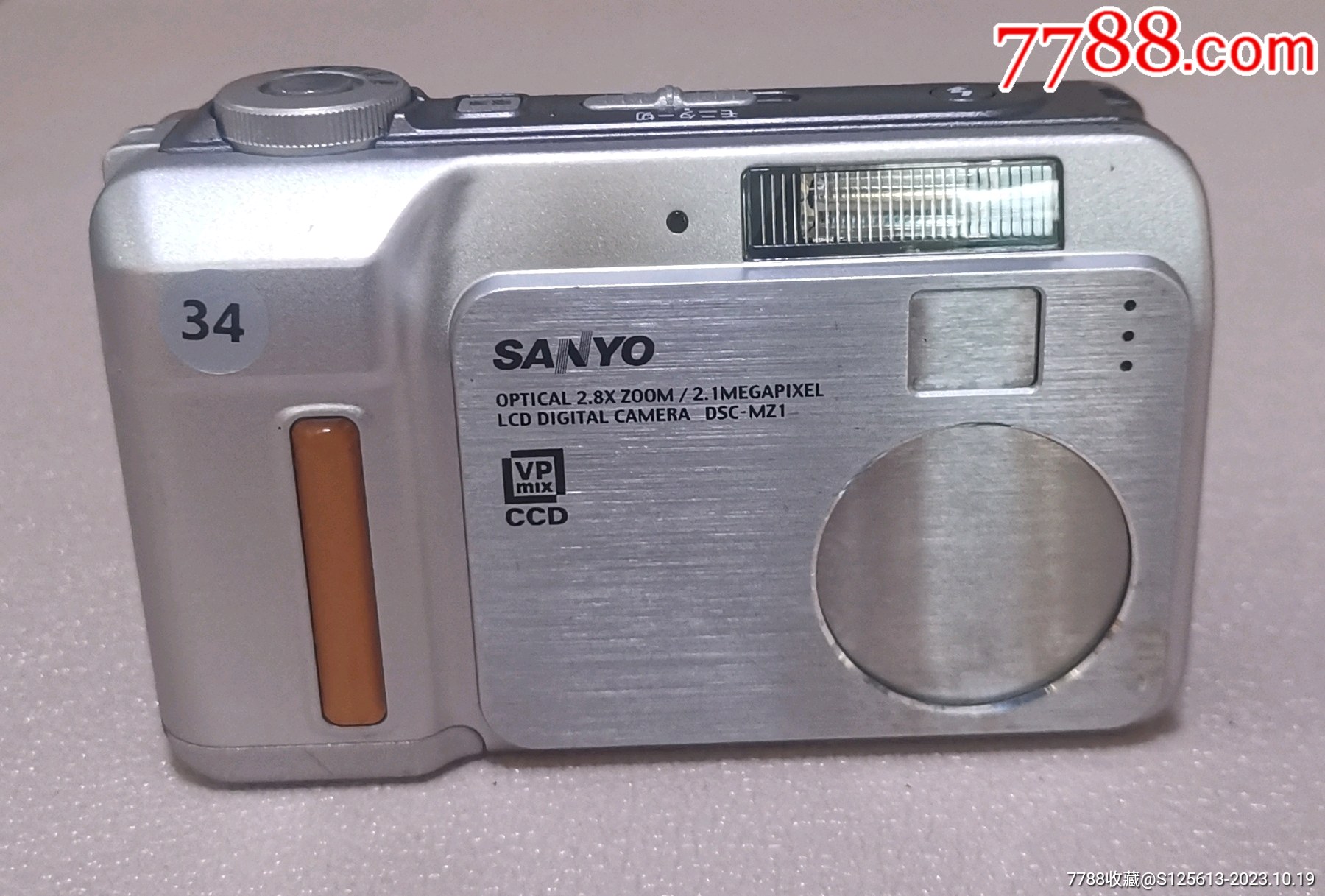 日产三洋卡片数码ccd相机_卡片机/数码相机_以戒为师【7788收藏__收藏热线】