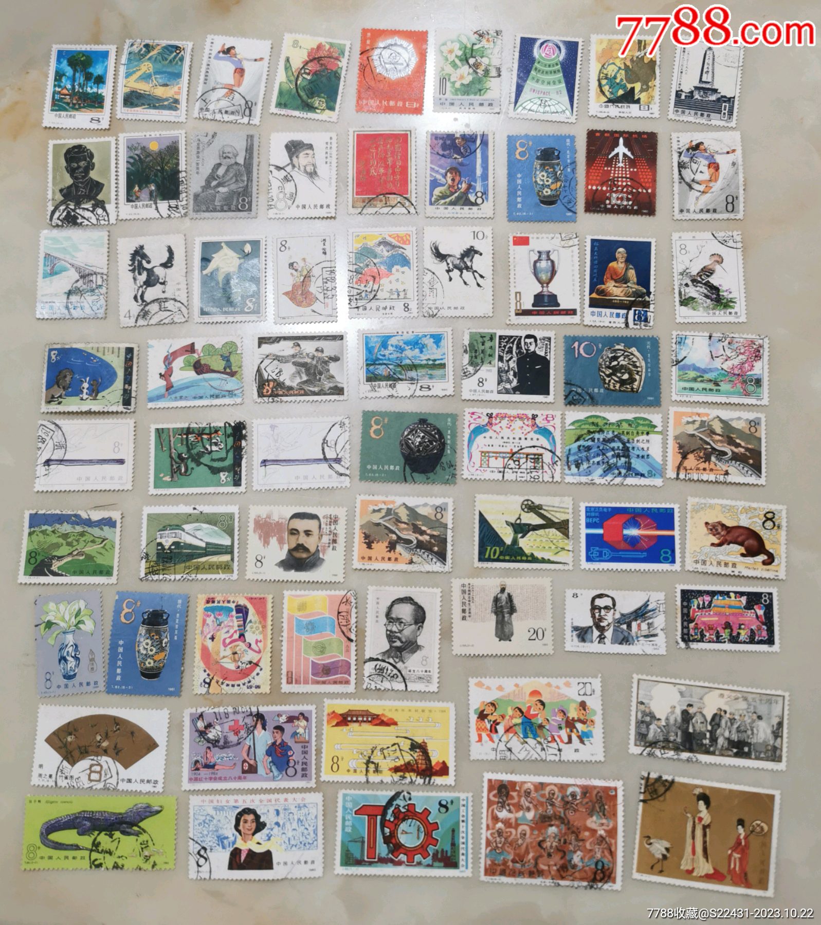 JT信销上品66张合拍！_“T”字邮票_德品名藏【7788收藏__收藏热线】