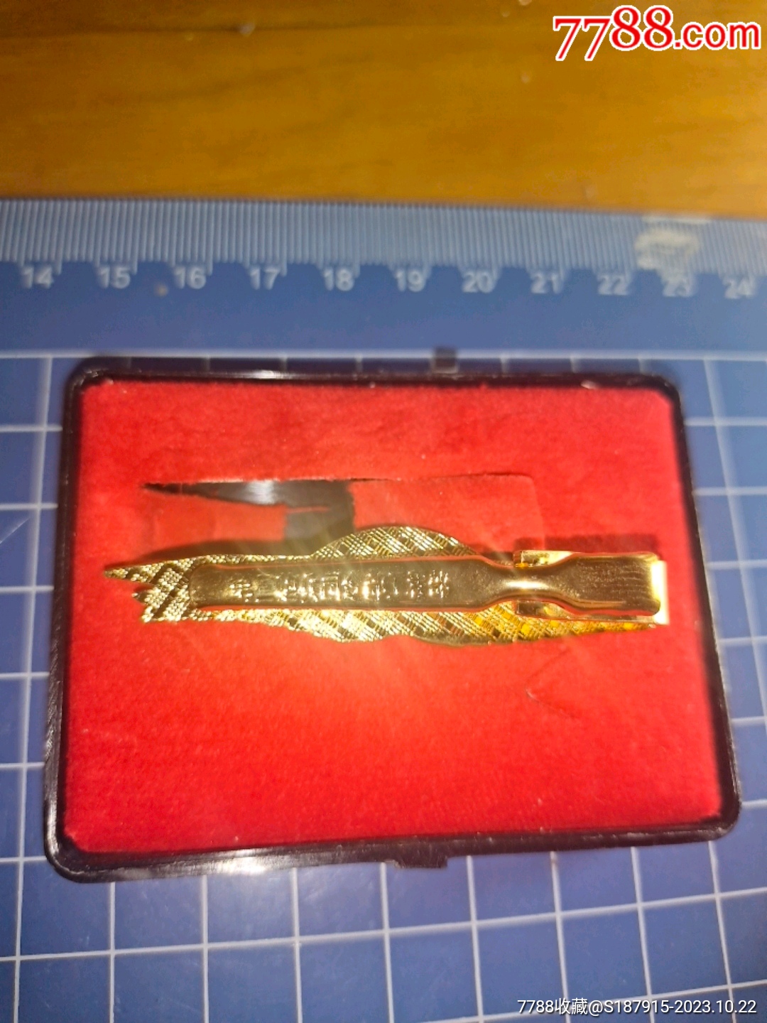 24K镀金领带夹__【7788收藏__收藏热线】
