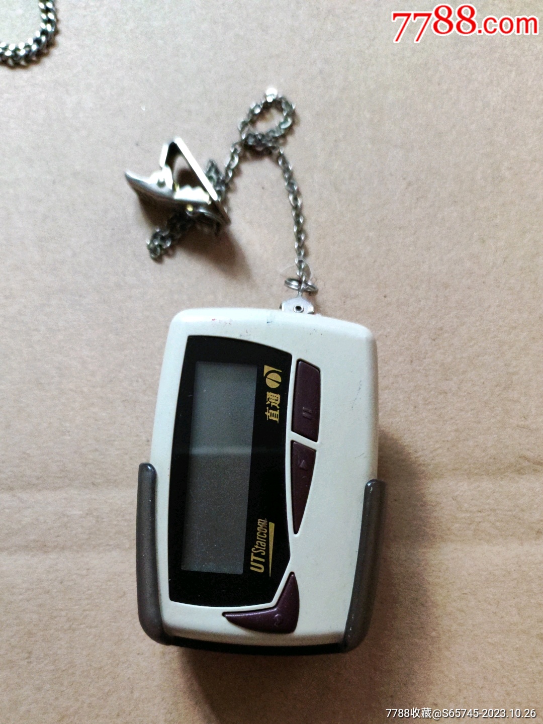 BB机6__【7788收藏__收藏热线】