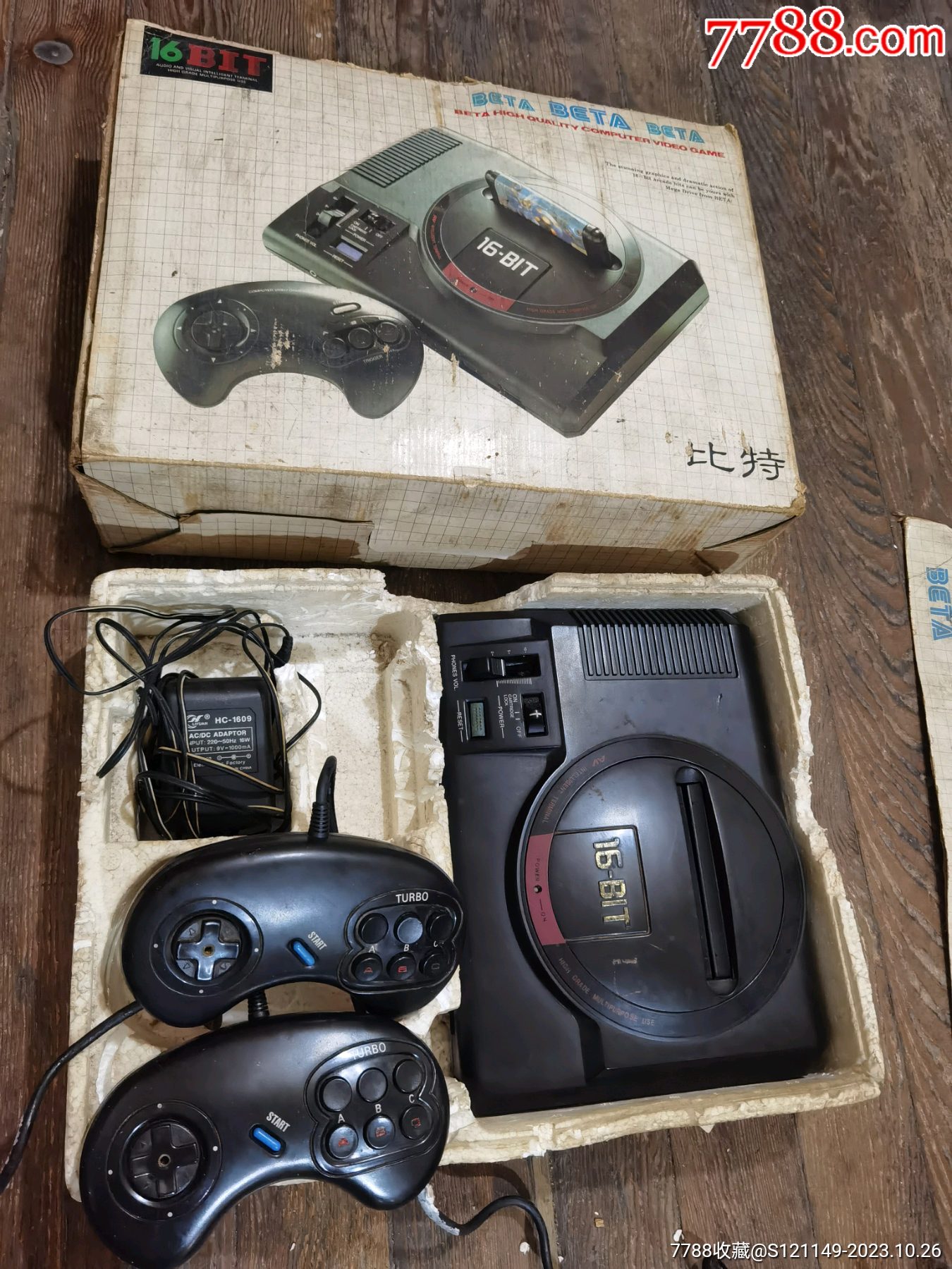 比特16-BIT游戏机_PSP/游戏机_忆九五【7788收藏__收藏热线】