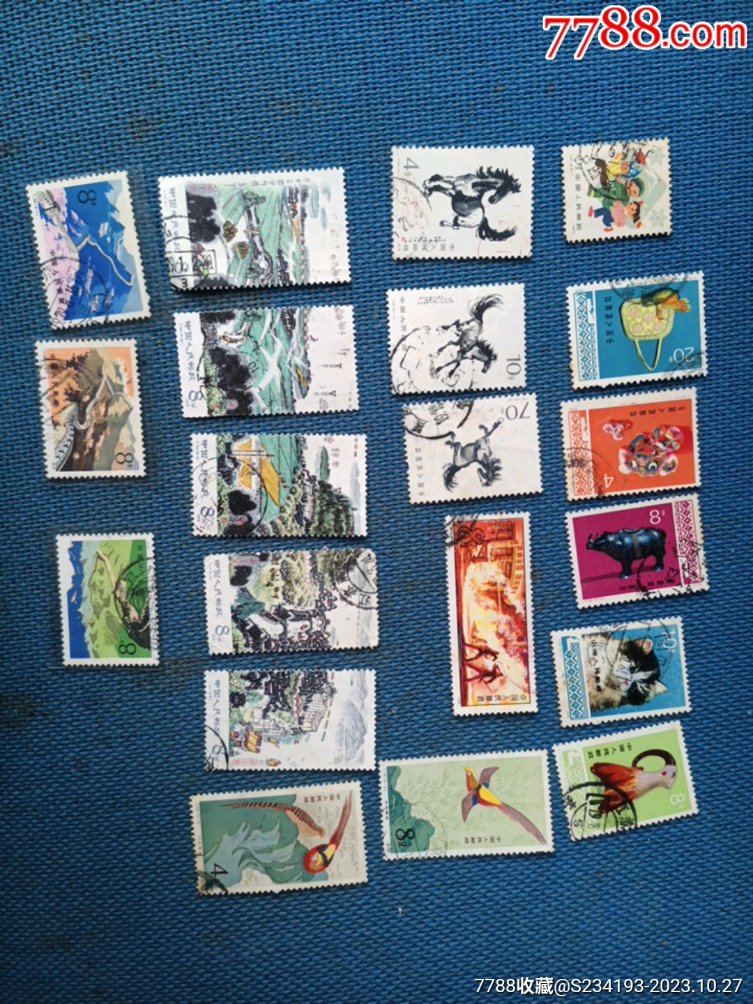 JT散票。_“T”字邮票_上菱店【7788收藏__收藏热线】