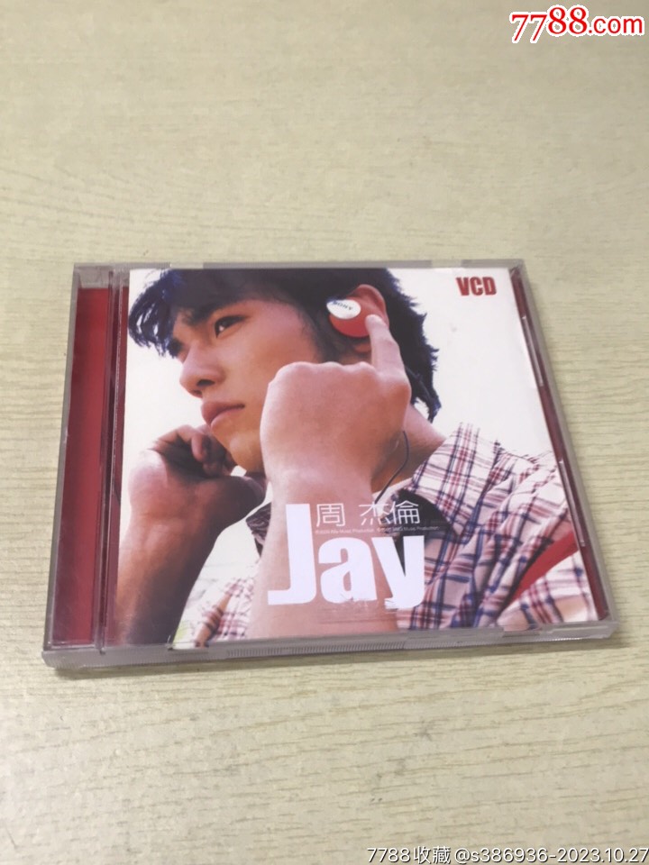 Jay周杰伦/同名专辑/VCD__【7788收藏__收藏热线】