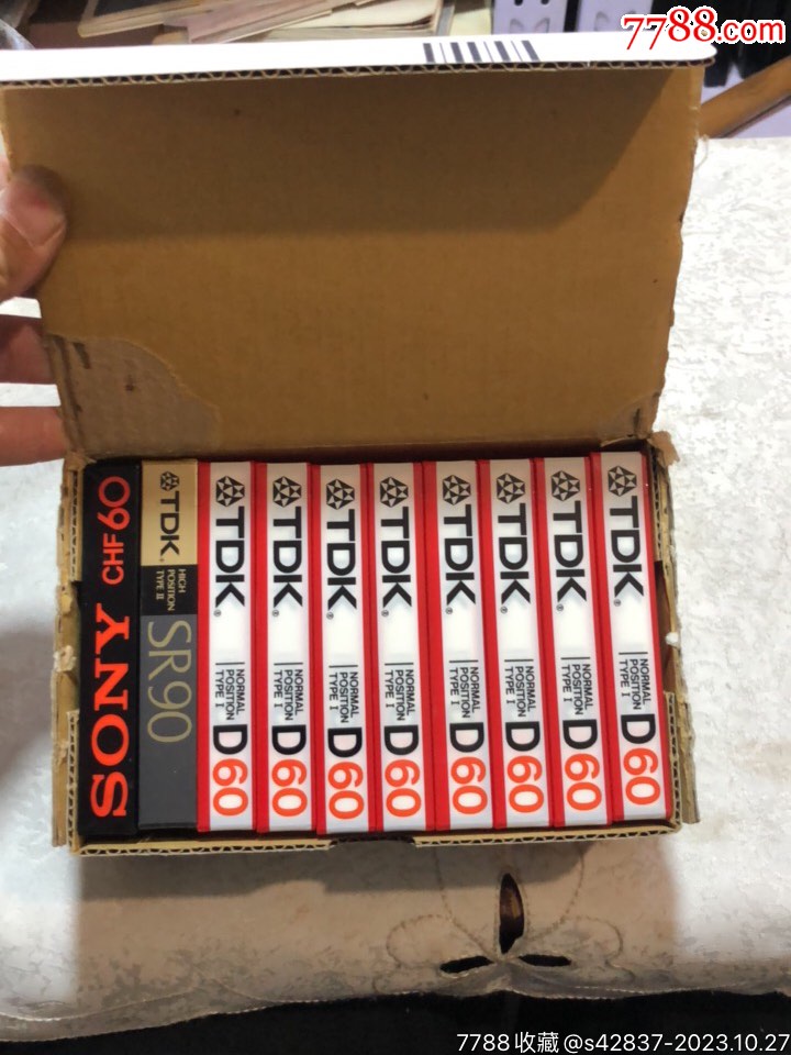 TDK磁带，空白磁带，其中有两盒不一样，有一盒索尼的_磁带/卡带_夜上海【7788收藏__收藏热线】