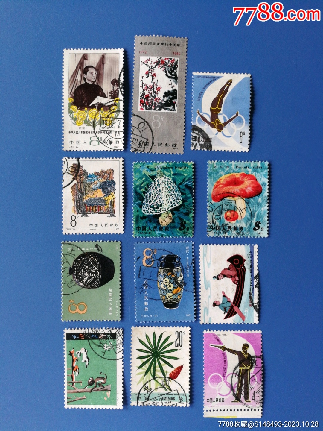 信销__【7788收藏__收藏热线】