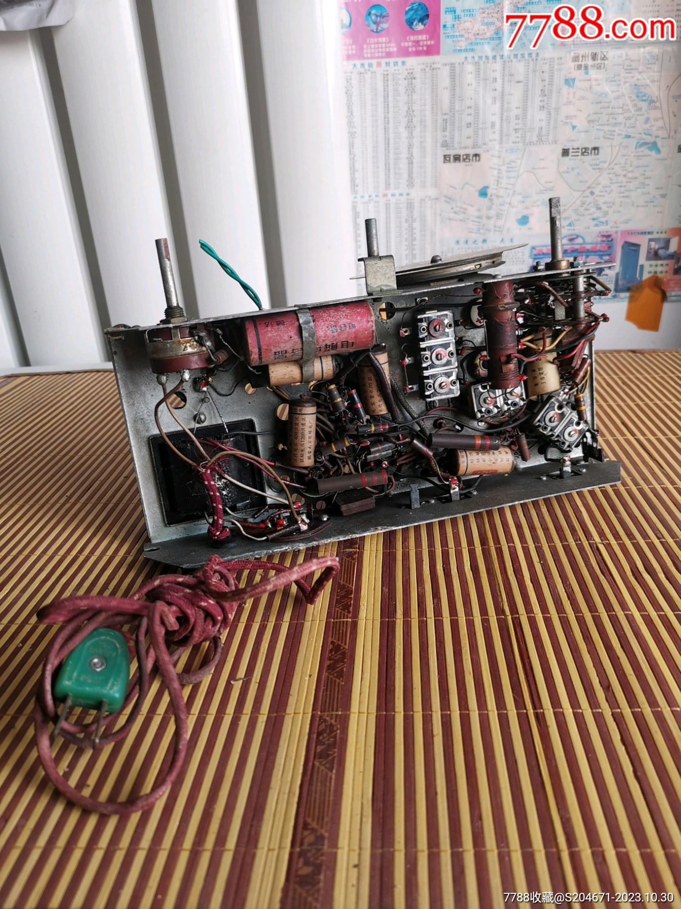 红星505-1电子管收音机机芯德邦快递运费到付_收音机_东风公社红星生产队【7788收藏__收藏热线】