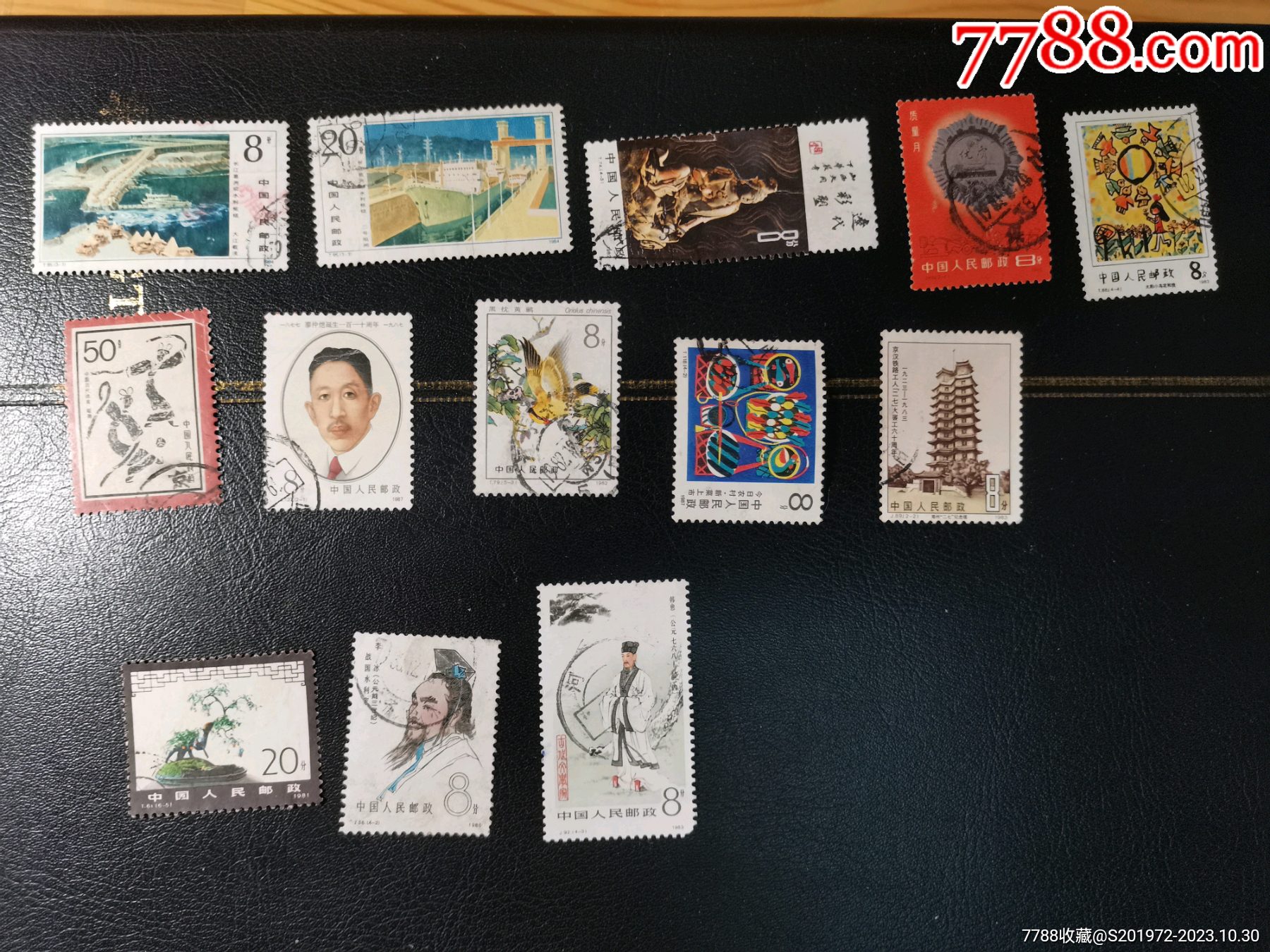 JT瑕疵88枚_“T”字邮票_记忆珍藏【7788收藏__收藏热线】