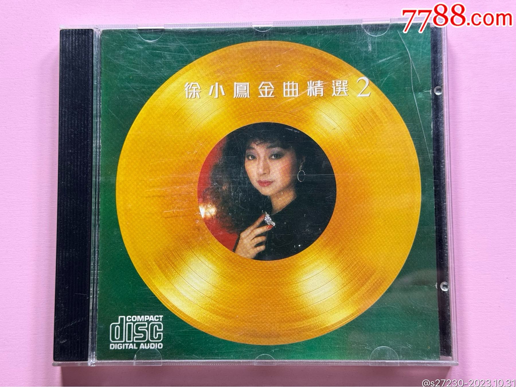 徐小凤《金曲精选2》台版CD_【7788商城__七七八八商品交易平台(7788.com)】