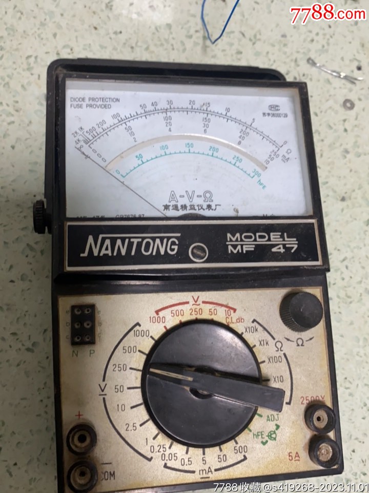 MF47万用表_万用/万能表_金名复古电器经营部【7788收藏__收藏热线】