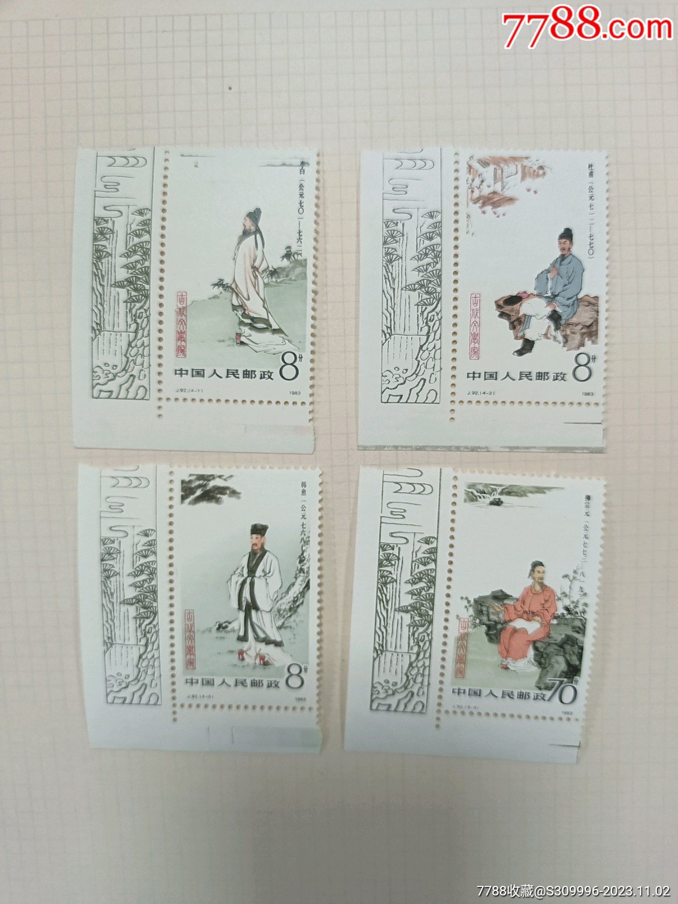 J92文学家一__【7788收藏__收藏热线】