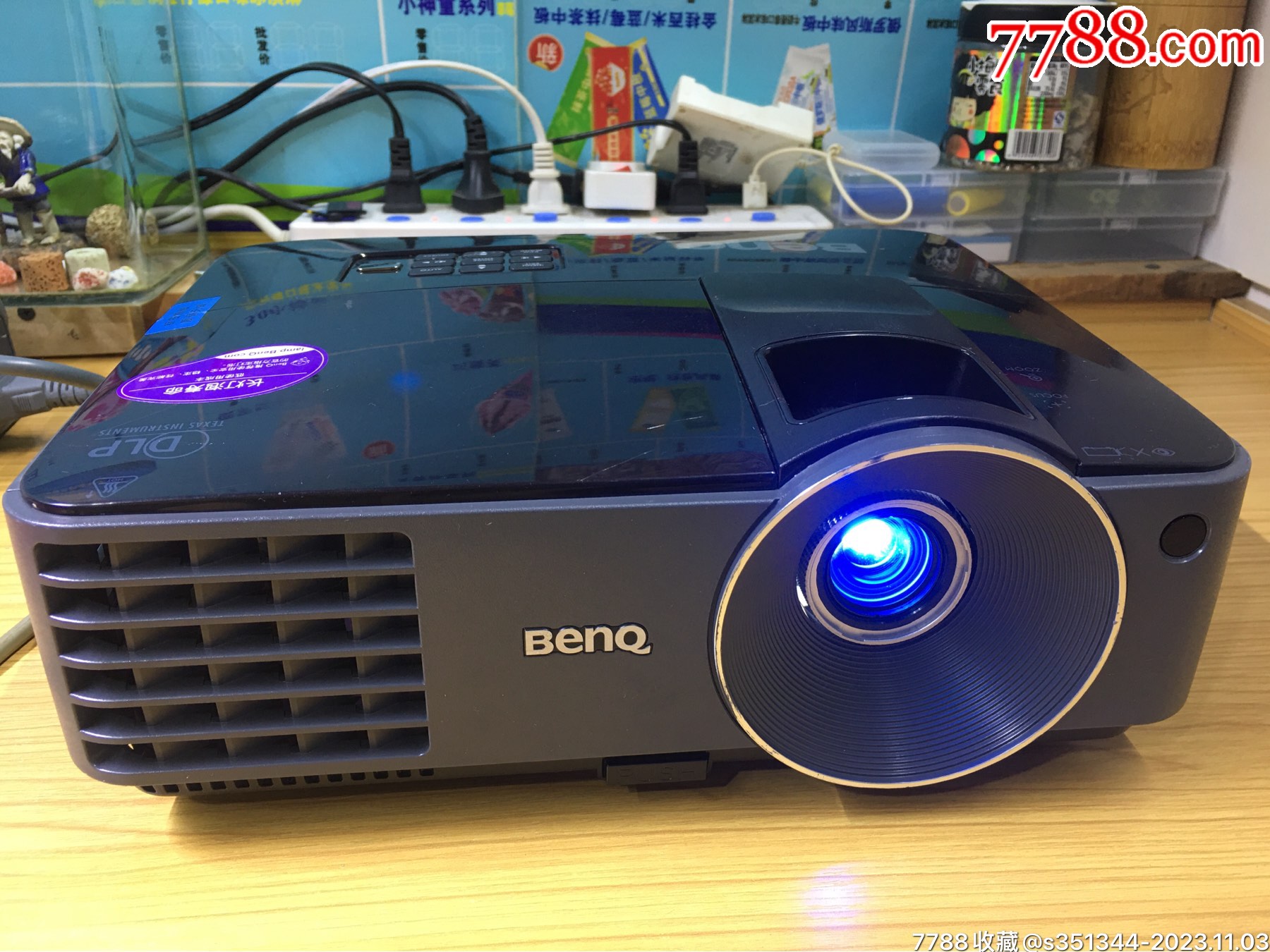BenQ明基MS502投影机、DLP、高亮度、支持3D_投影仪_街角的杂货铺【7788收藏__收藏热线】